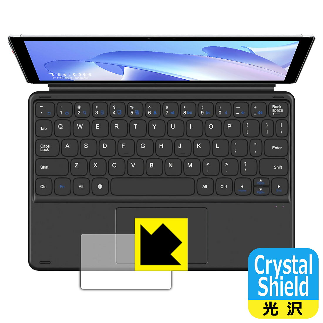 ●対応機種 : CHUWI Hi10 Go●製品内容 : タッチパッド用1枚●「Crystal Shield」は高い透明度と光沢感で、保護フィルムを貼っていないかのようなクリア感のある『光沢タイプの保護フィルム』●安心の国産素材を使用。日本...