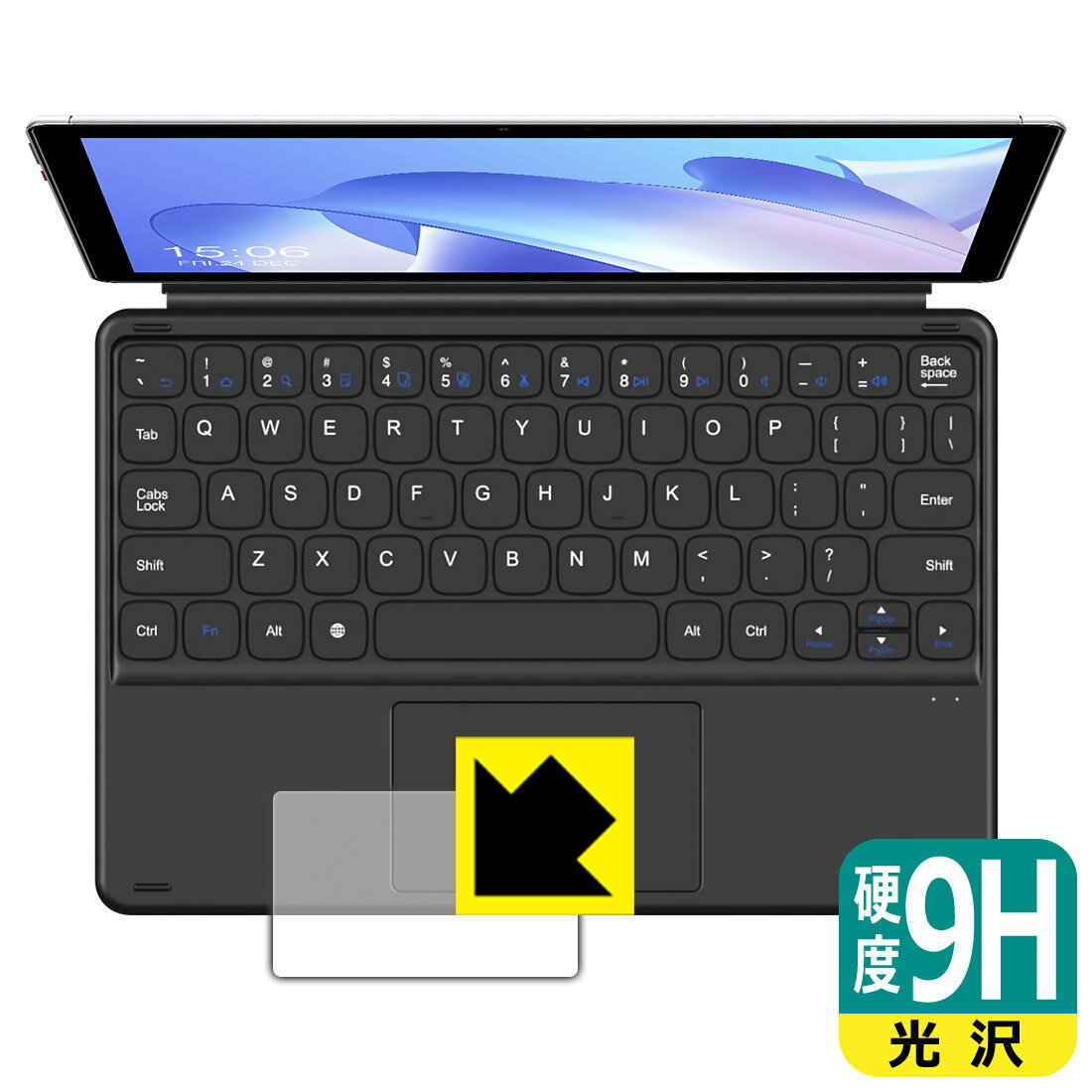 ●対応機種 : CHUWI Hi10 Go●製品内容 : タッチパッド用1枚●柔軟性があり、ガラスフィルムのように衝撃を受けても割れない『9H高硬度保護フィルム』 ●安心の国産素材を使用。日本国内の自社工場で製造し出荷しています。【ポスト投...