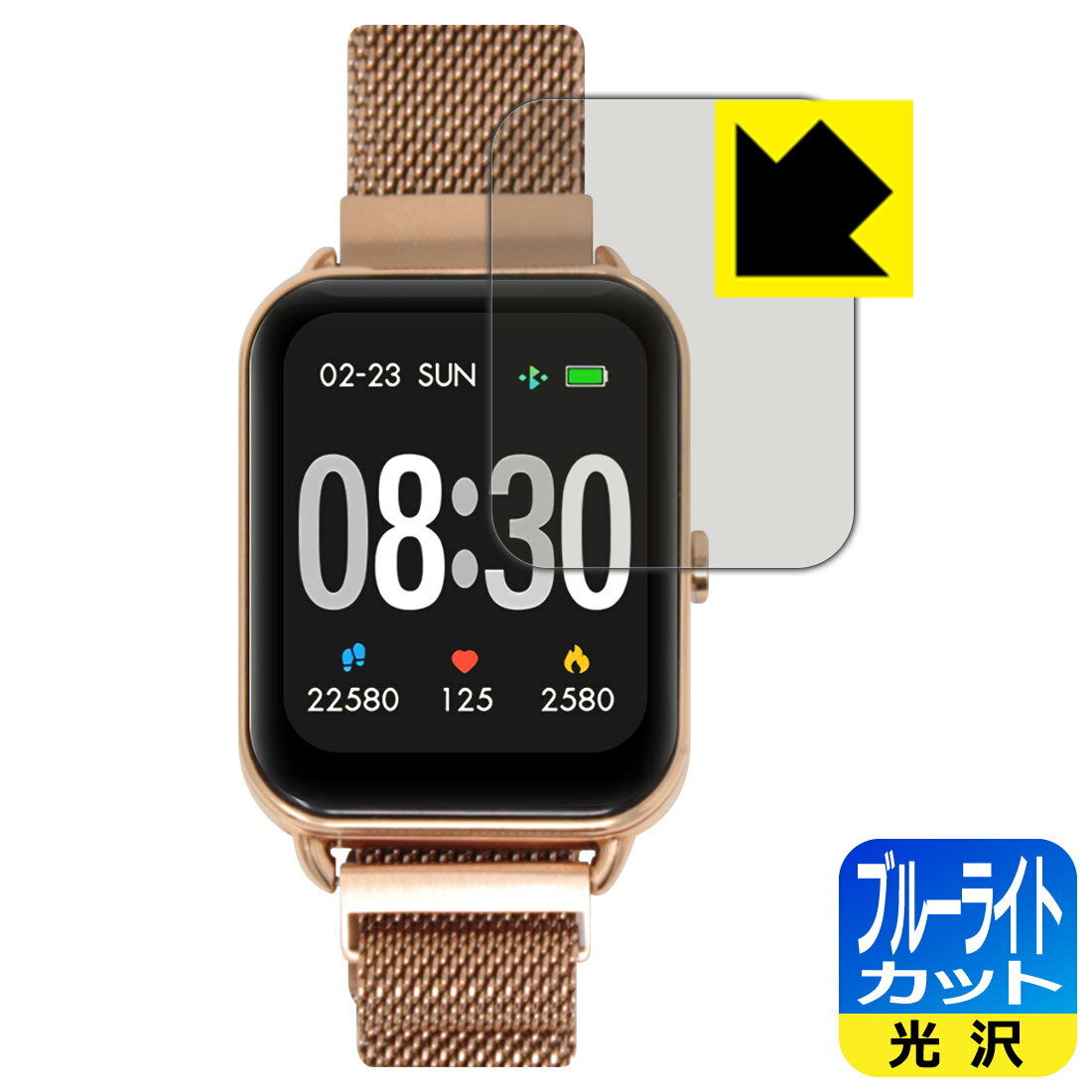 ●対応機種 : COLMI P18 スマートウォッチ●内容量 : 1枚●※この機器は周辺部が曲面となったラウンド仕様のため、保護フィルムを端まで貼ることができません。(表示部分はほぼカバーしています)　　※画面の端まで保護したい方は、「Fl...