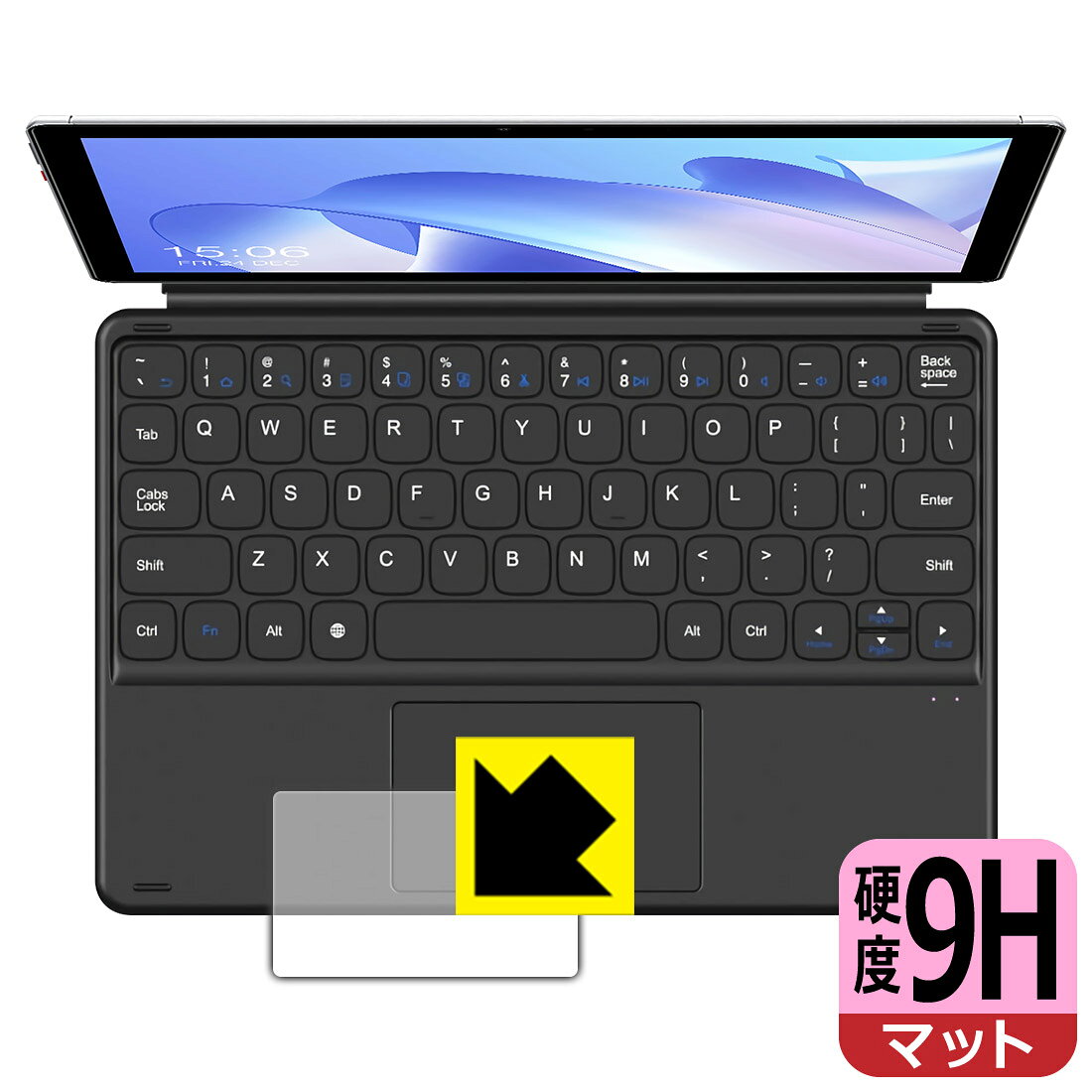 ●対応機種 : CHUWI Hi10 Go●製品内容 : タッチパッド用1枚●柔軟性があり、ガラスフィルムのように衝撃を受けても割れない『9H高硬度【反射低減】保護フィルム』 ●安心の国産素材を使用。日本国内の自社工場で製造し出荷しています...