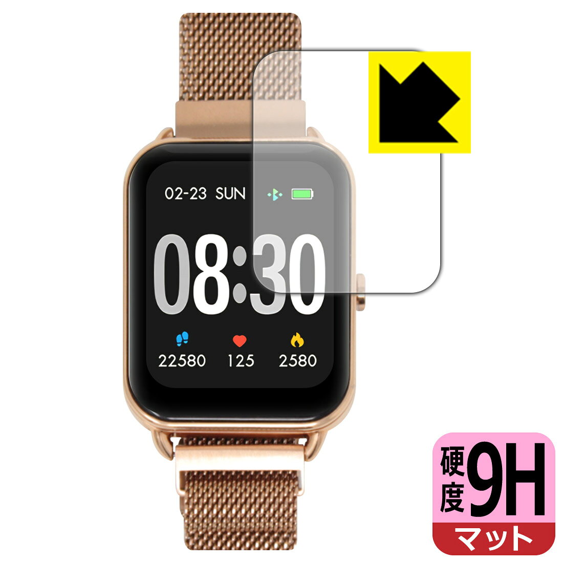●対応機種 : COLMI P18 スマートウォッチ●内容量 : 1枚●※この機器は周辺部が曲面となったラウンド仕様のため、保護フィルムを端まで貼ることができません。(表示部分はほぼカバーしています)　　※画面の端まで保護したい方は、「Fl...