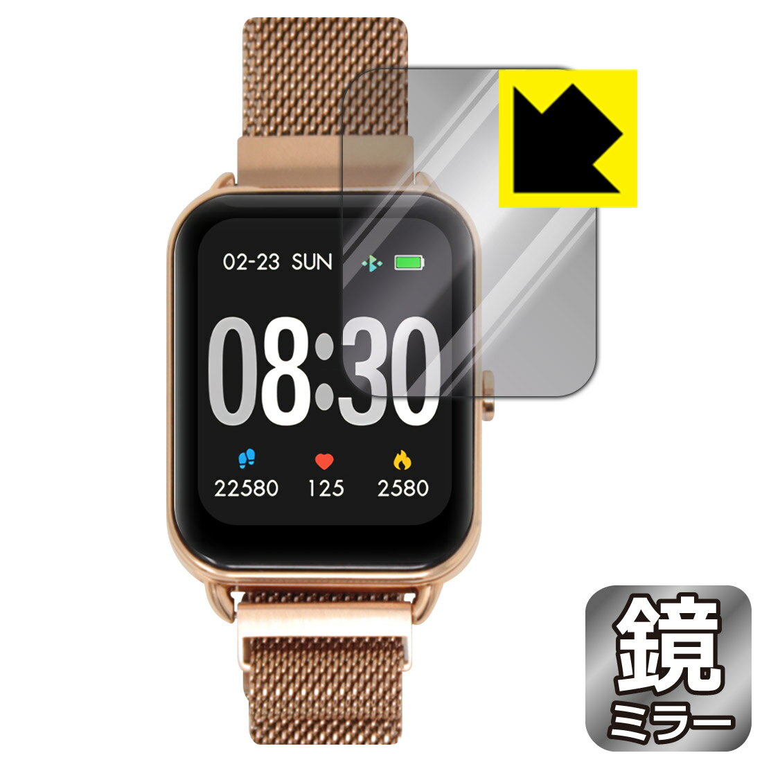 ●対応機種 : COLMI P18 スマートウォッチ●内容量 : 1枚●※この機器は周辺部が曲面となったラウンド仕様のため、保護フィルムを端まで貼ることができません。(表示部分はほぼカバーしています)　　※画面の端まで保護したい方は、「Fl...