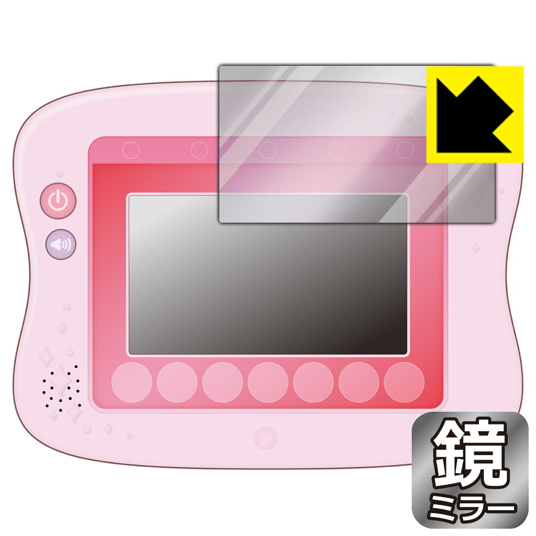 ●対応機種 : タカラトミー マジカルプレイタイム できた！がひろがる ドリームトイパッド プラス/ディズニーキャラクターズ 用の保護フィルムです。●内容量 : 1枚●※このページに記載されている会社名や製品名、対応機種名などは各社の商標、...