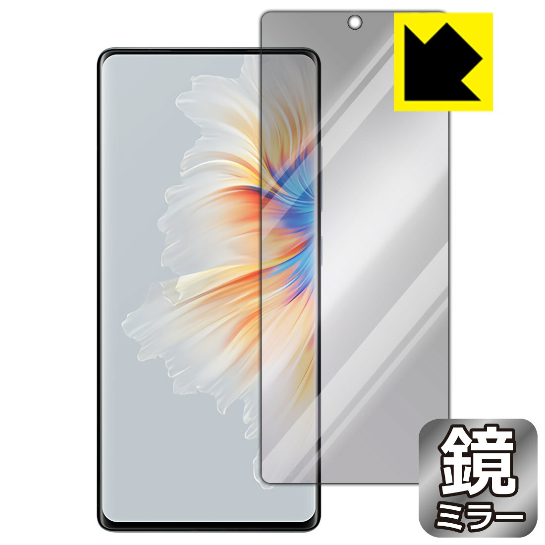 ●対応機種 : Xiaomi MIX 4●製品内容 : 前面用1枚　　※画面での指紋認証は動作しません。●※この機器は周辺部が曲面となったラウンド仕様のため、保護フィルムを端まで貼ることができません。そのため、表示部分よりも保護フィルムが小...