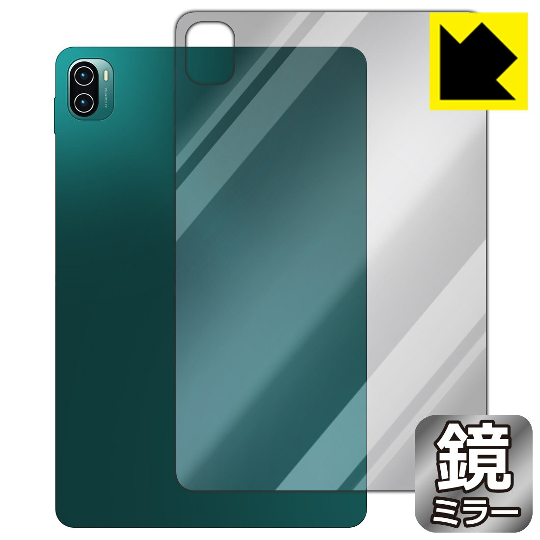 ●対応機種 : Xiaomi Pad 5 11 / Xiaomi Pad 5 Pro 11 / Xiaomi Pad 5 Pro 11 5G専用の商品です。●製品内容 : 背面用1枚●さりげなく身だしなみチェック！●安心の国産素材を使用。日...