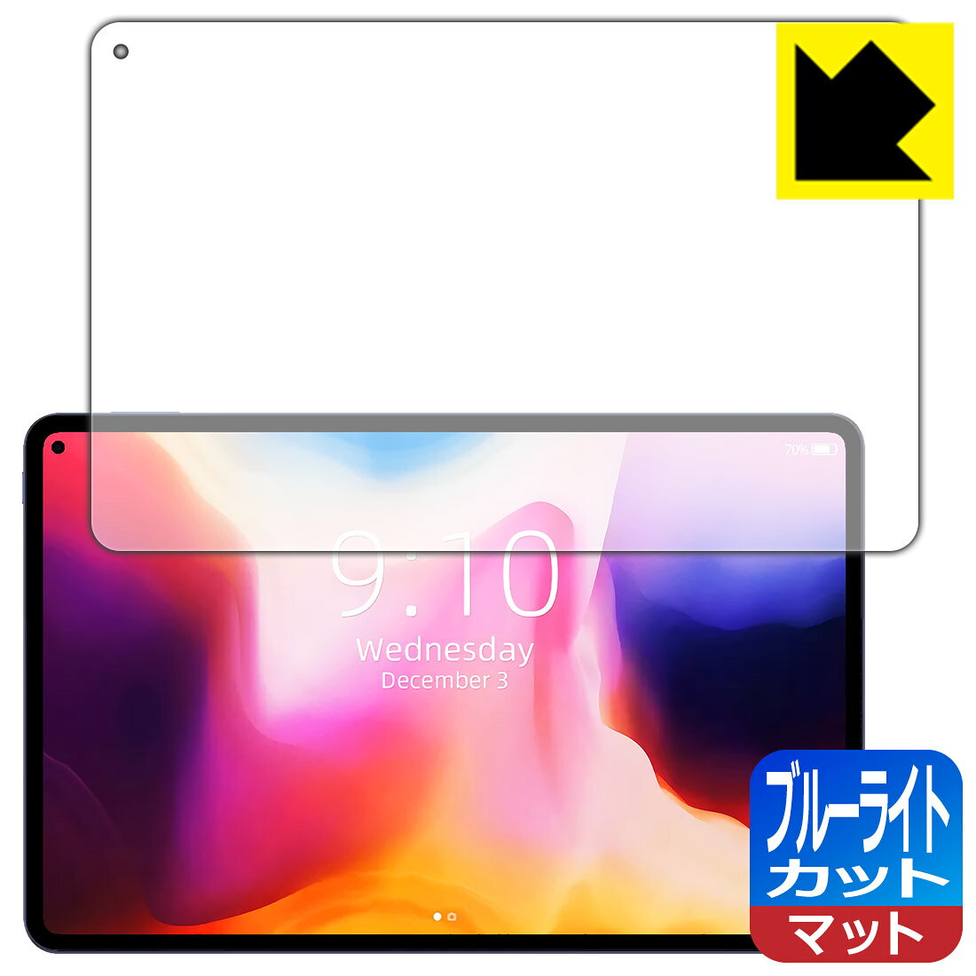 ●対応機種 : CHUWI HiPad Pro 2022 / CHUWI HiPad Pro専用の商品です。●内容量 : 1枚●目に有害といわれるブルーライトを34%カット！目に優しく疲れにくい！画面の映り込みを抑える反射低減タイプ！●安心...