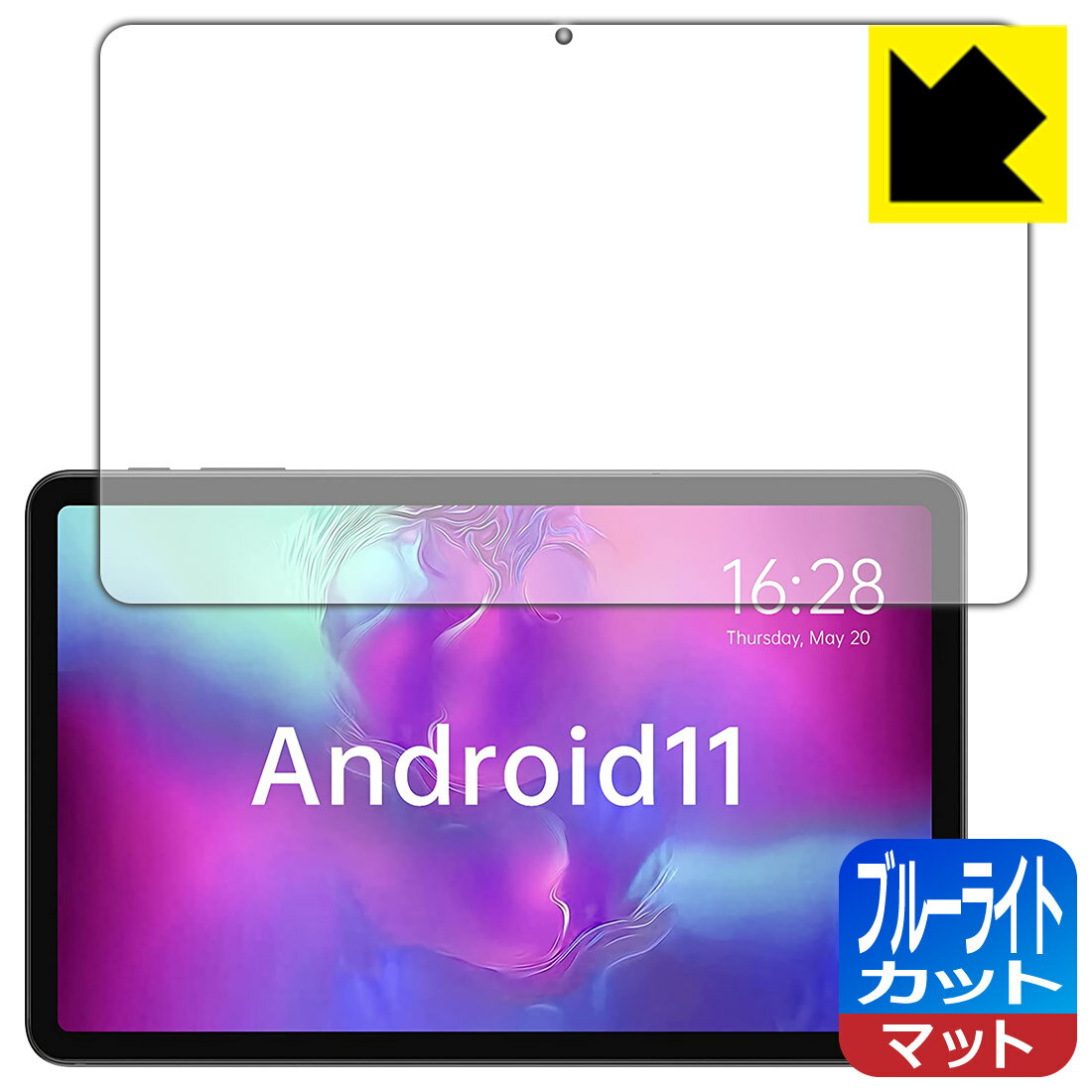 ●対応機種 : ALLDOCUBE iPlay 40 Pro●内容量 : 1枚●目に有害といわれるブルーライトを34%カット！目に優しく疲れにくい！画面の映り込みを抑える反射低減タイプ！●安心の国産素材を使用。日本国内の自社工場で製造し出荷...