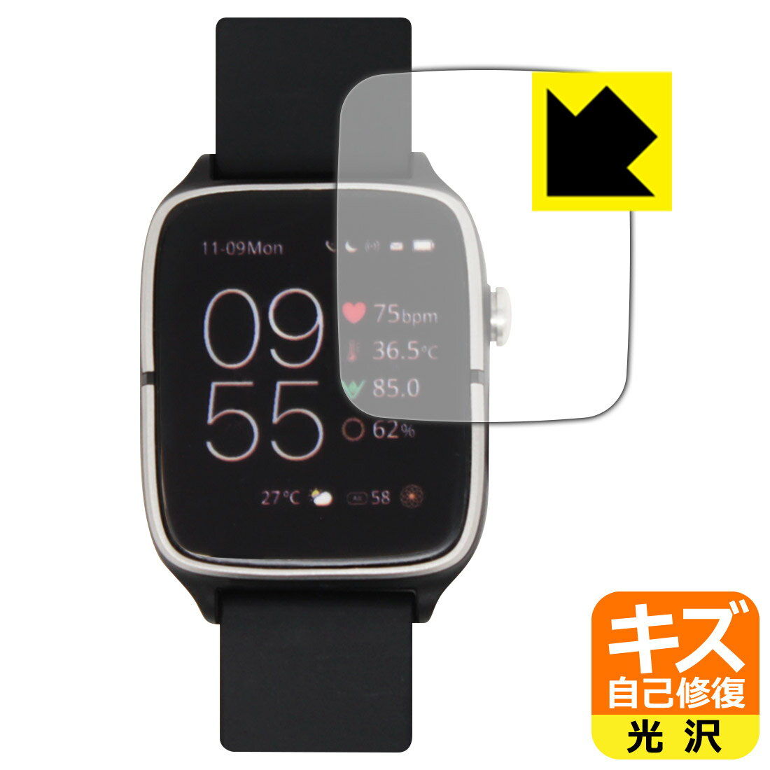 楽天市場】vyvo スマート ウォッチの通販 楽天市場】vyvo スマート ウォッチの通販