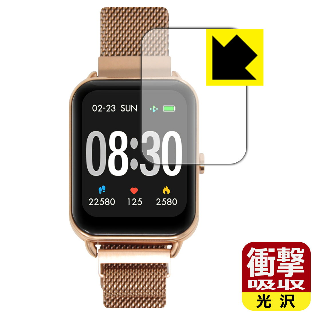 ●対応機種 : COLMI P18 スマートウォッチ●内容量 : 1枚●※この機器は周辺部が曲面となったラウンド仕様のため、保護フィルムを端まで貼ることができません。(表示部分はほぼカバーしています)　　※画面の端まで保護したい方は、「Fl...