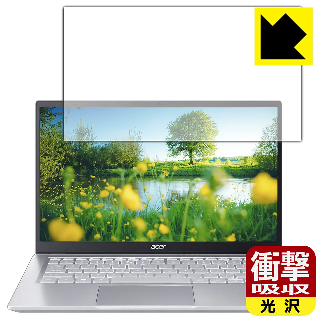 ●対応機種 : Acer Swift 3 (SF314-511-N58Yシリーズ SF314-511-N58Y/SF, SF314-511-N58Y/S)●製品内容 : 液晶用1枚●特殊素材の衝撃吸収層が外部からの衝撃を吸収し、機器へのダメ...