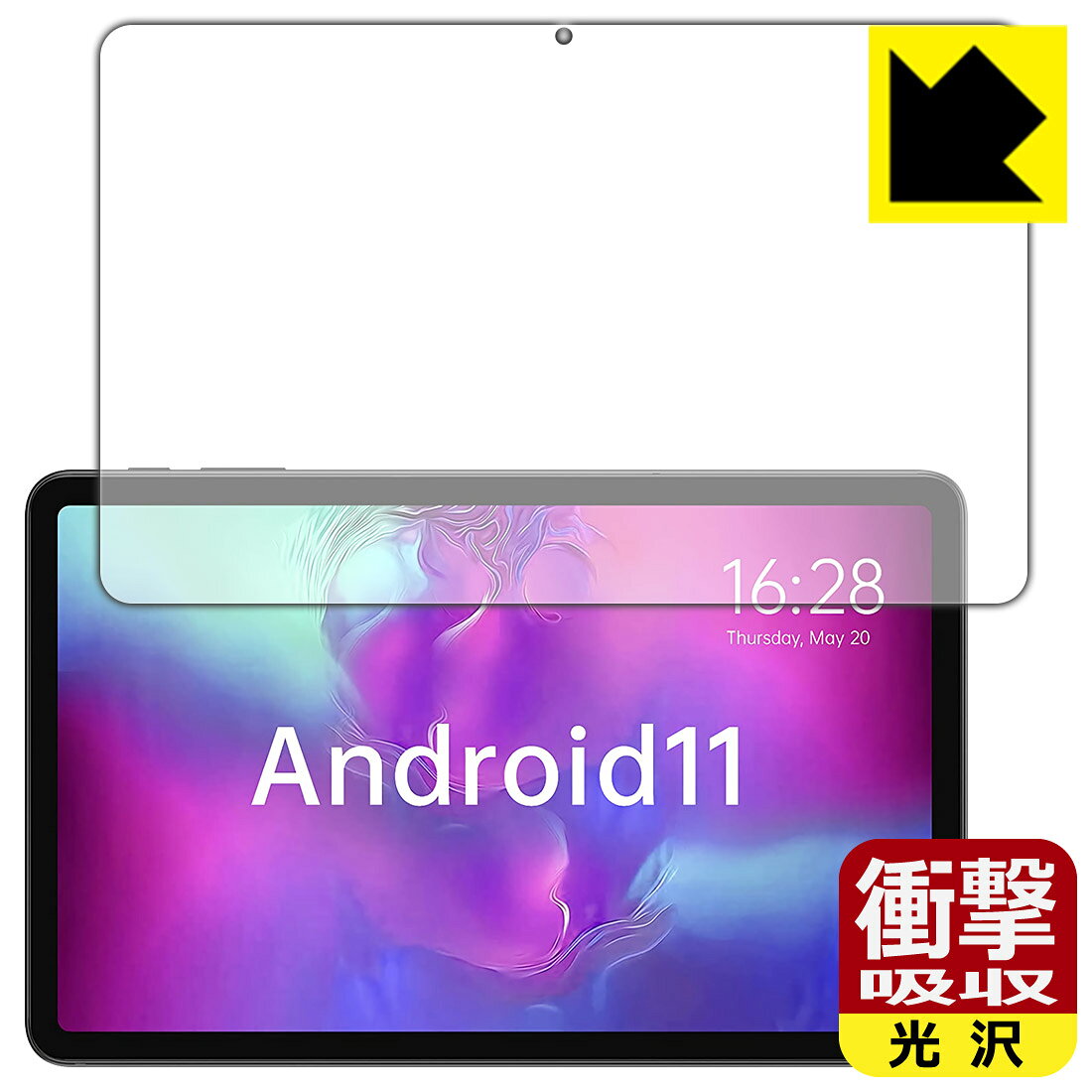 ●対応機種 : ALLDOCUBE iPlay 40 Pro●内容量 : 1枚●特殊素材の衝撃吸収層が外部からの衝撃を吸収し、機器へのダメージをやわらげます。●安心の国産素材を使用。日本国内の自社工場で製造し出荷しています。【ポスト投函送料...
