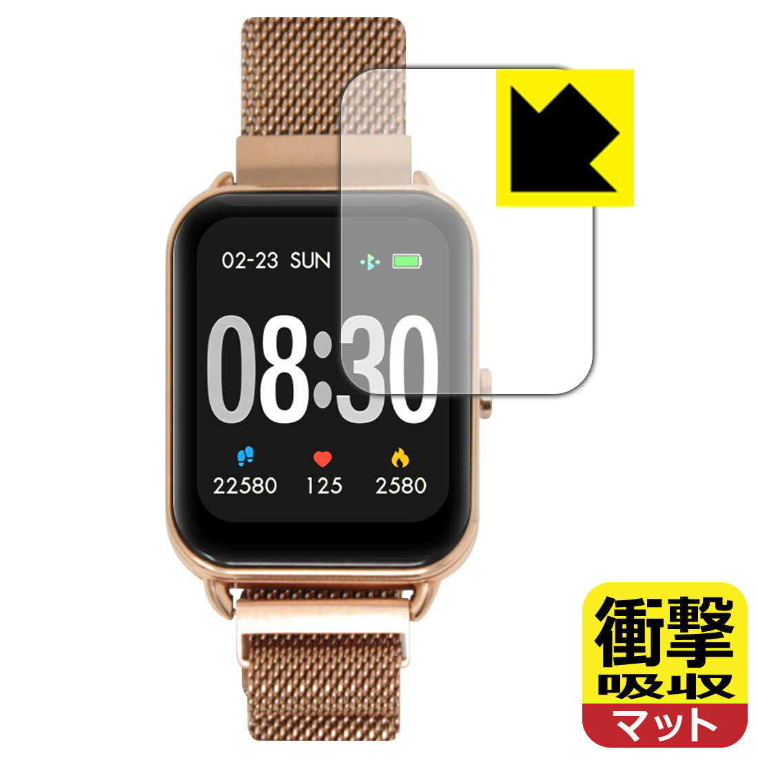 ●対応機種 : COLMI P18 スマートウォッチ●内容量 : 1枚●※この機器は周辺部が曲面となったラウンド仕様のため、保護フィルムを端まで貼ることができません。(表示部分はほぼカバーしています)　　※画面の端まで保護したい方は、「Fl...