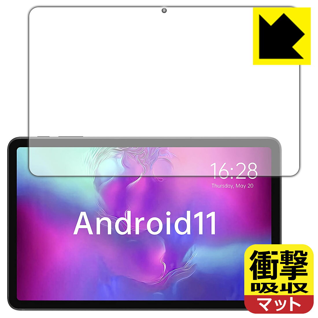 ●対応機種 : ALLDOCUBE iPlay 40 Pro●内容量 : 1枚●特殊素材の衝撃吸収層が外部からの衝撃を吸収し、機器へのダメージをやわらげます。●安心の国産素材を使用。日本国内の自社工場で製造し出荷しています。【ポスト投函送料...