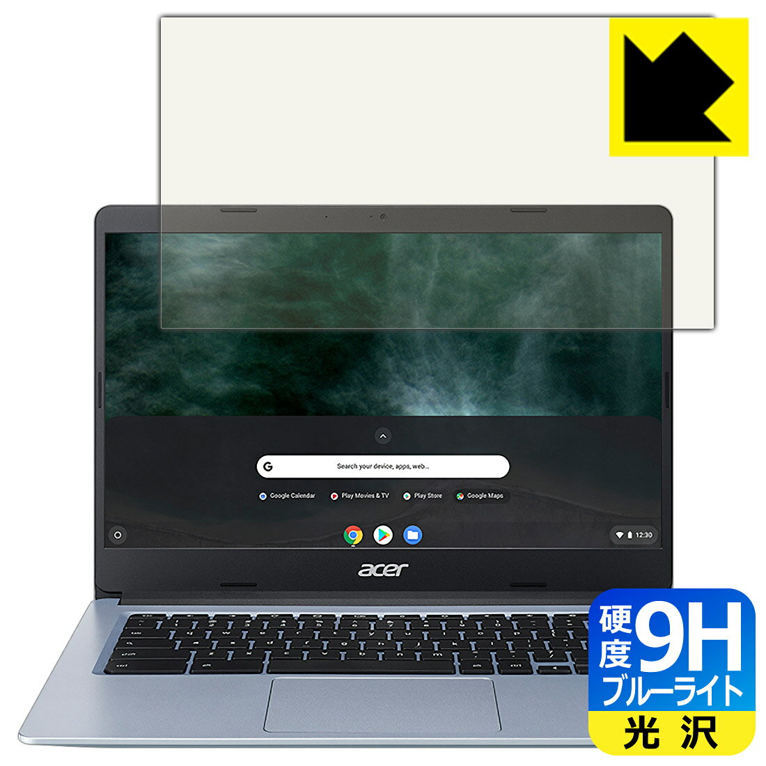●対応機種 : Acer Chromebook 314 (CB314-1Hシリーズ) (CB314-1H-AF14N, CB314-1H-NF14P, CB314-1H-A14P, CB314-1H-A14N)●製品内容 : 液晶用1枚●表...