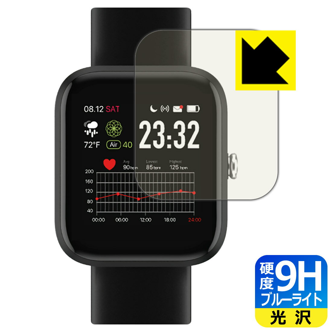 ●対応機種 : VYVO WATCH Lite Edition SE●内容量 : 1枚●※この機器は周辺部が曲面となったラウンド仕様のため、保護フィルムを端まで貼ることができません。(表示部分はカバーしています)　　※画面の端まで保護したい...