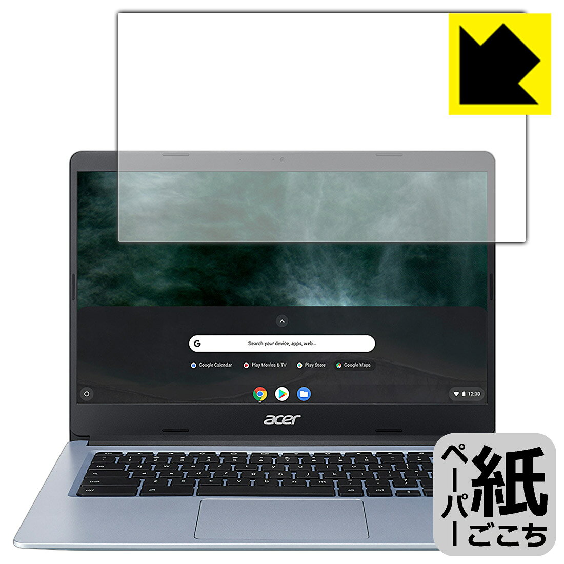 ●対応機種 : Acer Chromebook 314 (CB314-1Hシリーズ) (CB314-1H-AF14N, CB314-1H-NF14P, CB314-1H-A14P, CB314-1H-A14N)●製品内容 : 液晶用1枚●紙...