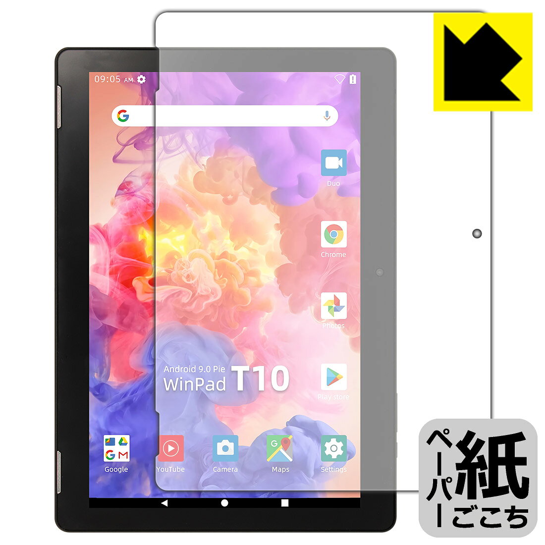 ●対応機種 : WINNOVO T10●内容量 : 1枚●紙に書くような描き心地を実現する保護フィルムです。表面はアンチグレア(反射防止)タイプなので、光の反射や映り込みを抑えます。※本製品はフィルムの表面を特殊加工し、スタイラス等で筆記す...