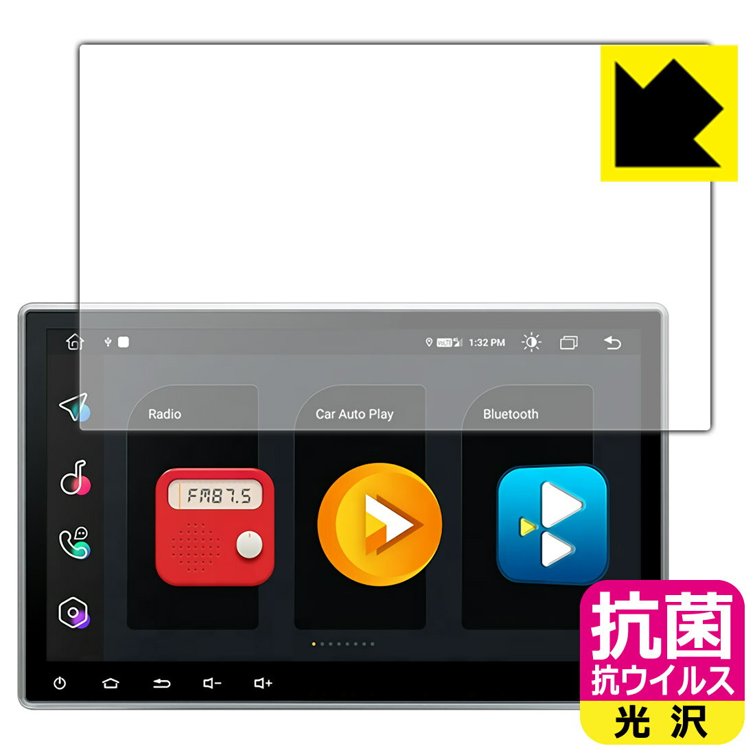 ●対応機種 : XTRONS カーナビ TMA105 / TMA105SI / TE114 / TE114SI専用の商品です。●内容量 : 1枚●高い除菌性能が長期間持続！●富士フイルム Hydro Ag＋抗菌フィルム採用。日本国内の自社工...