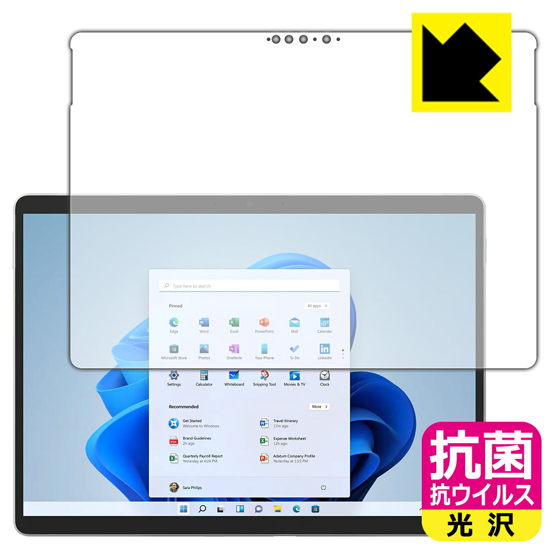●対応機種 : Microsoft Surface Pro 8 (2021年11月発売モデル)●製品内容 : 前面用1枚●高い除菌性能が長期間持続！●富士フイルム Hydro Ag＋抗菌フィルム採用。日本国内の自社工場で製造し出荷しています...