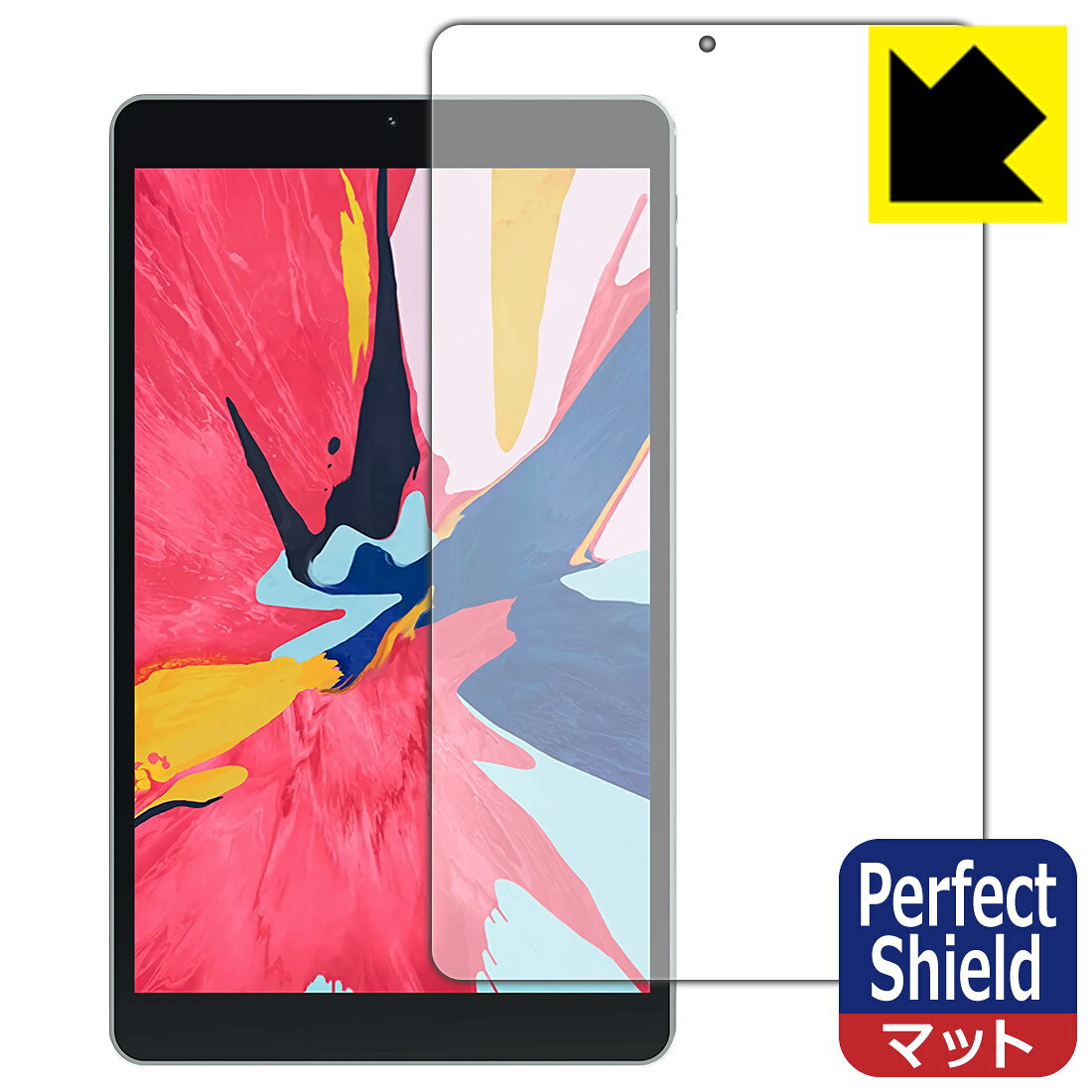 ●対応機種 : VASTKING KingPad SA10●内容量 : 3枚●「Perfect Shield」は画面の反射を抑え、指のすべりもなめらかな指紋や皮脂汚れがつきにくい『アンチグレアタイプ(非光沢)の保護フィルム』●安心の国産素材...