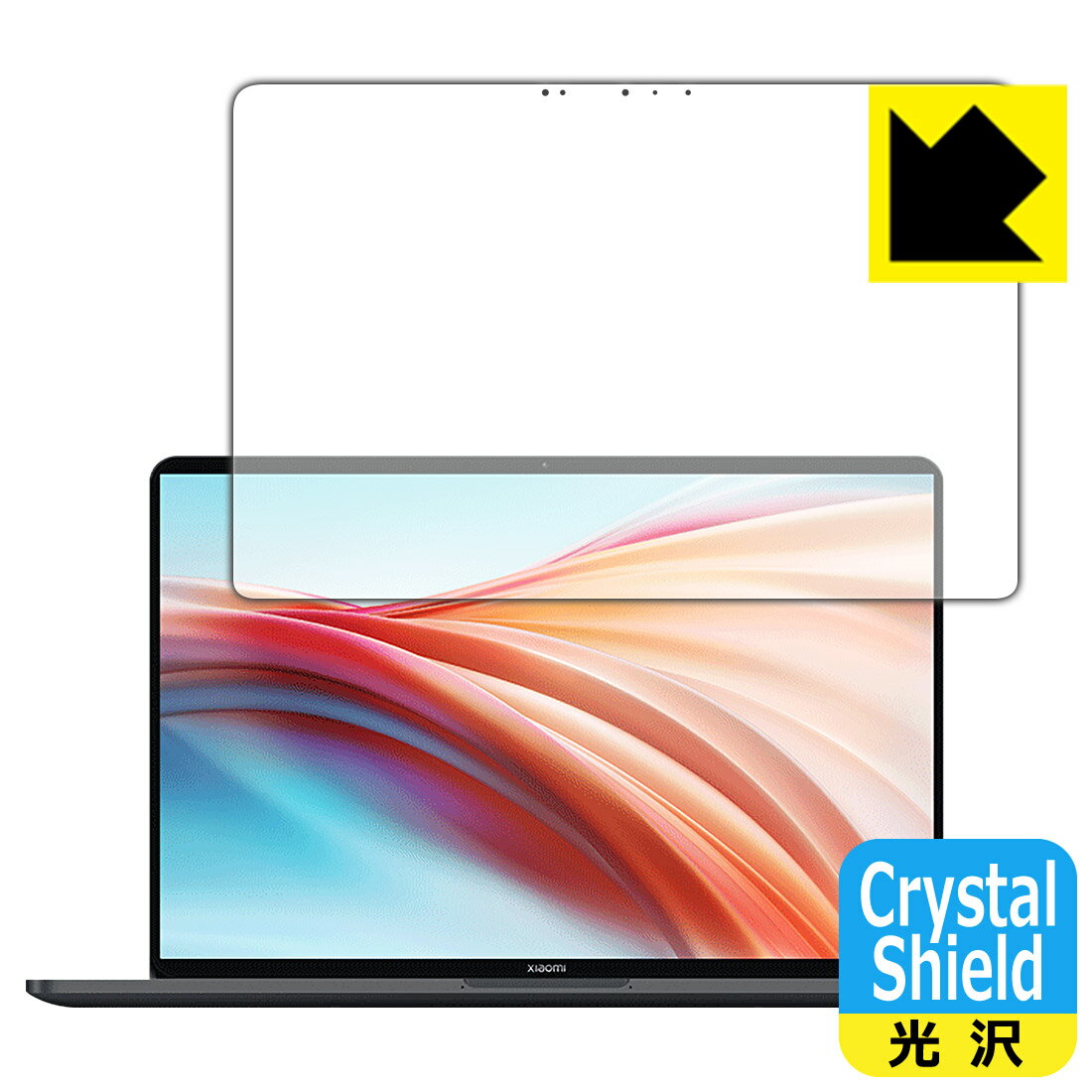 ●対応機種 : Xiaomi Notebook Pro X 15●製品内容 : 液晶用3枚●「Crystal Shield」は高い透明度と光沢感で、保護フィルムを貼っていないかのようなクリア感のある『光沢タイプの保護フィルム』●安心の国産素...