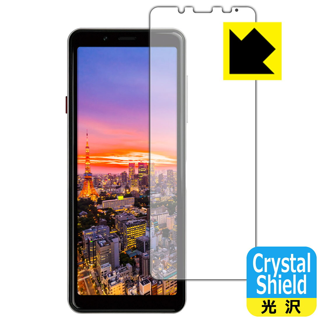●対応機種 : P-UP World Mode1 GRIP (MD-05P)●製品内容 : 前面用1枚●※この機器は周辺部が曲面となったラウンド仕様のため、保護フィルムを端まで貼ることができません。(表示部分はカバーしています)●「Crys...