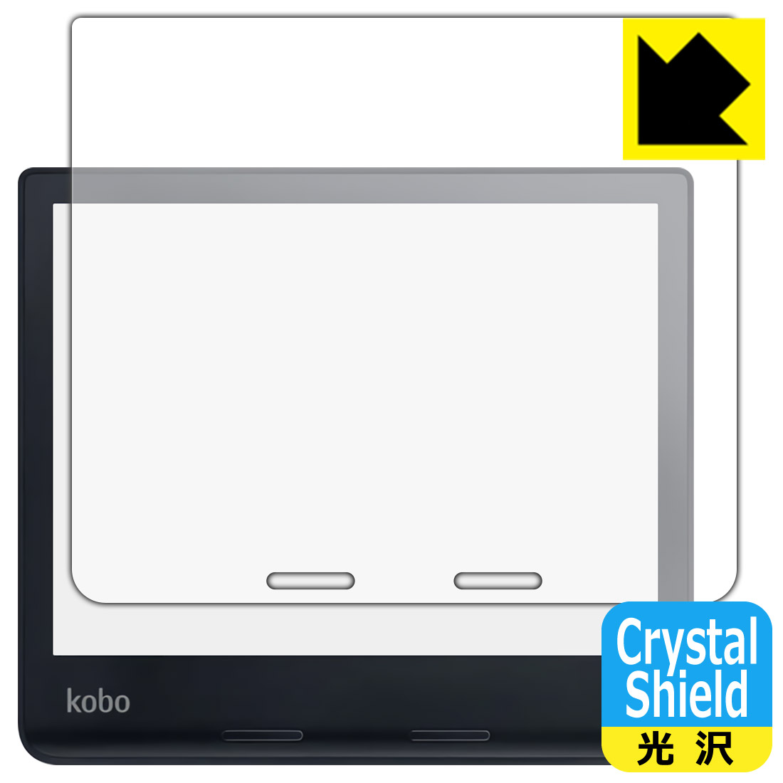 ●対応機種 : Kobo Sage●内容量 : 1枚●「Crystal Shield」は高い透明度と光沢感で、保護フィルムを貼っていないかのようなクリア感のある『光沢タイプの保護フィルム』●安心の国産素材を使用。日本国内の自社工場で製造し出...