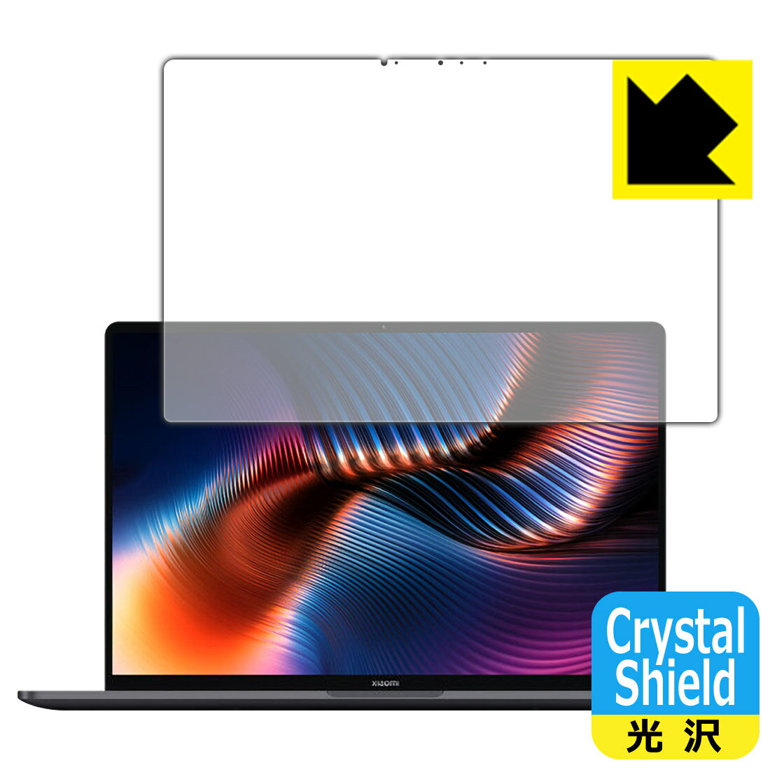 ●対応機種 : Xiaomi Notebook Pro 15 (2021)　　※2021年モデルの「Xiaomi Notebook Pro 15 (2021)」に対応した商品です。2019年モデル、2020年モデルには対応しておりません。●...