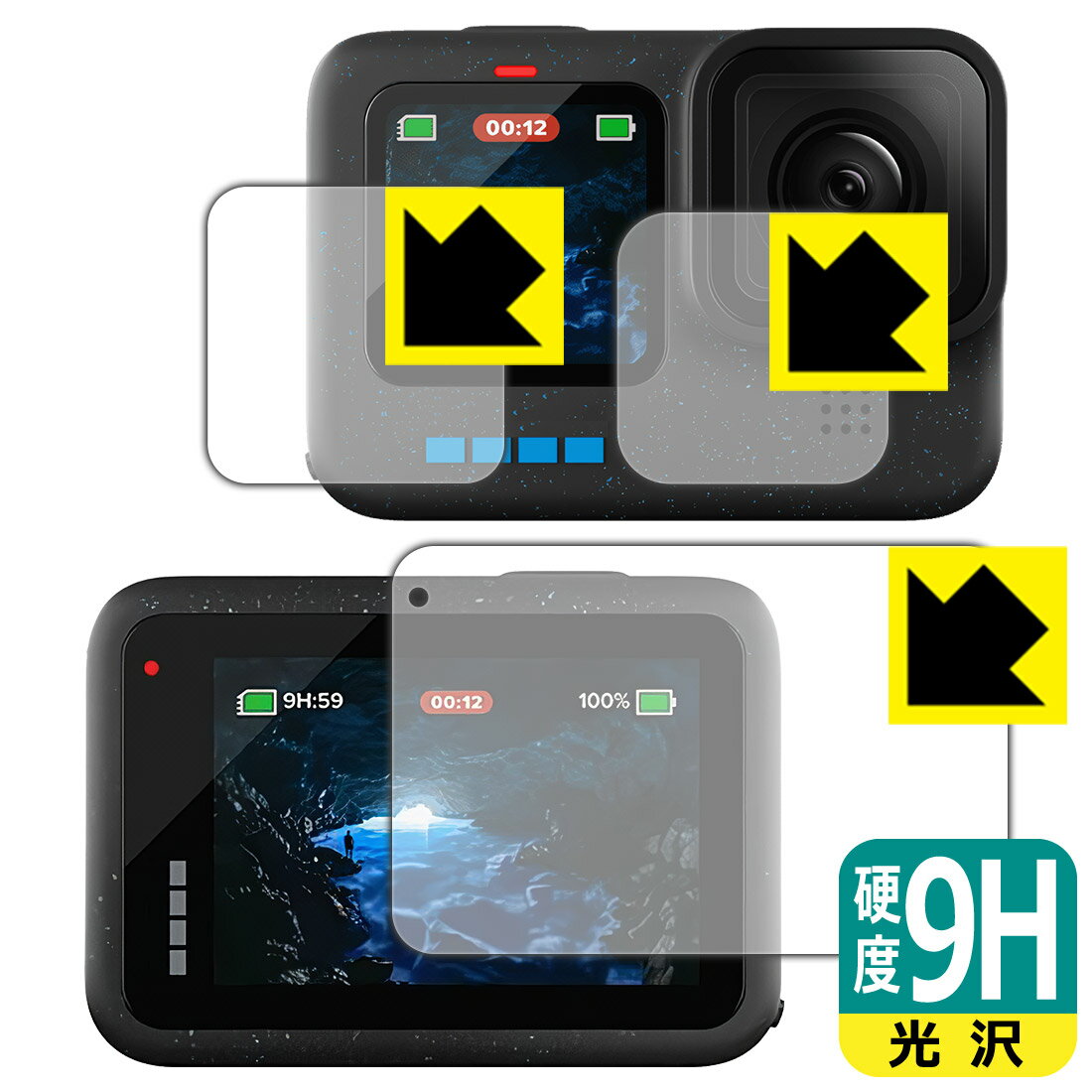 対応機種●対応機種 : GoPro HERO12 Black / HERO11 Black / HERO10 Black / HERO9 Black専用の商品です。 (ゴープロ ヒーロー)　　※レンズ前のガラス面に貼り付けるため、画像に影響...