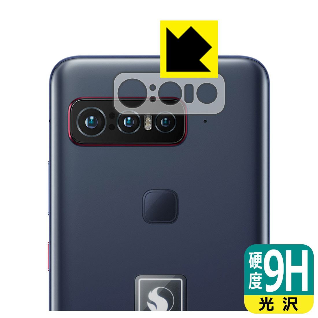 ●対応機種 : ASUS Smartphone for Snapdragon Insiders (ZS675KW-BL512R16) レンズ周辺部専用の商品です。●製品内容 : レンズ周辺部用1枚●※この機器はレンズ周辺部のコーティングが良...