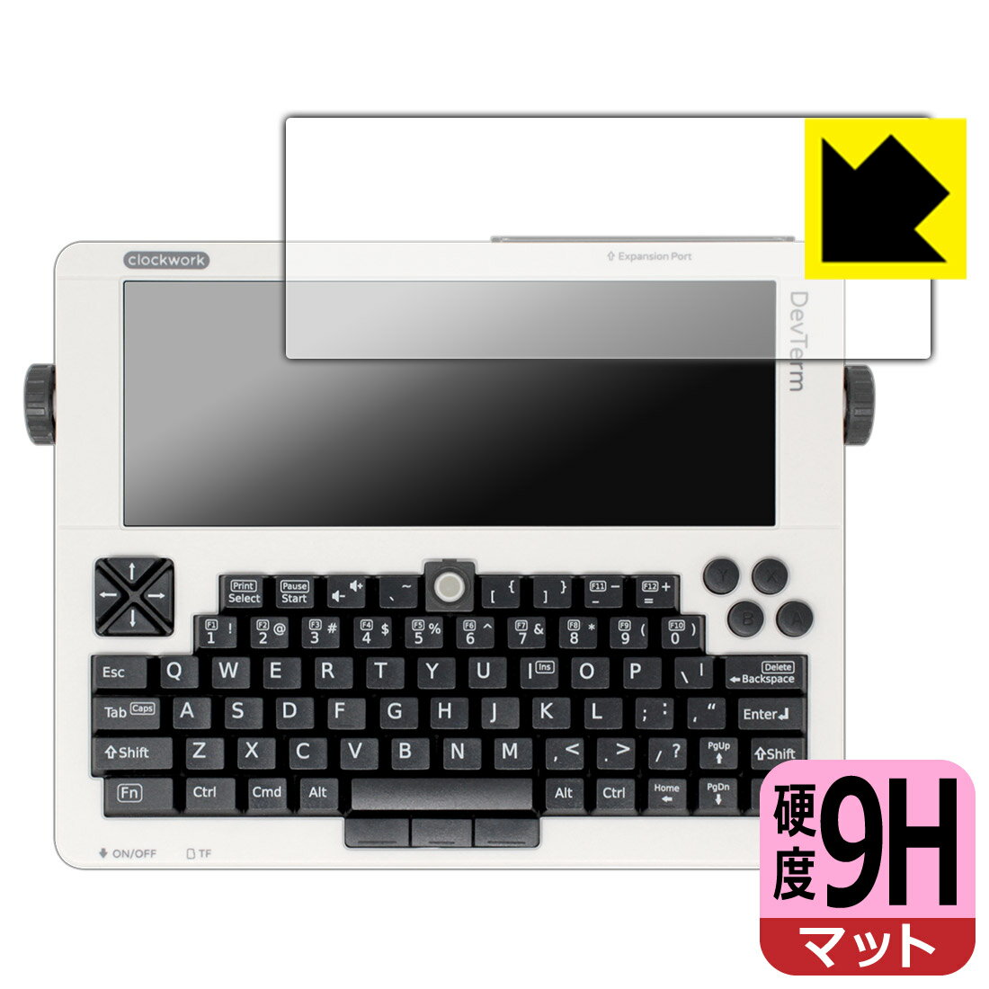●対応機種 : ClockworkPi DevTerm 用の保護フィルムです。●製品内容 : 液晶ディスプレイ用1枚●柔軟性があり、ガラスフィルムのように衝撃を受けても割れない『9H高硬度【反射低減】保護フィルム』 ●安心の国産素材を使用。...