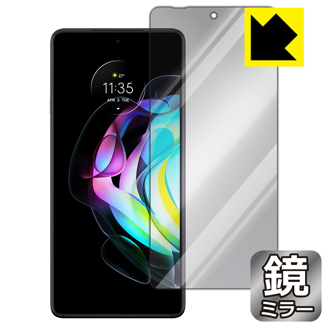 ●対応機種 : Motorola edge 20●製品内容 : 前面用1枚●※この機器は周辺部が曲面となったラウンド仕様のため、保護フィルムを端まで貼ることができません。(表示部分はカバーしています)●画面が鏡になり、機器の画面でさりげなく...