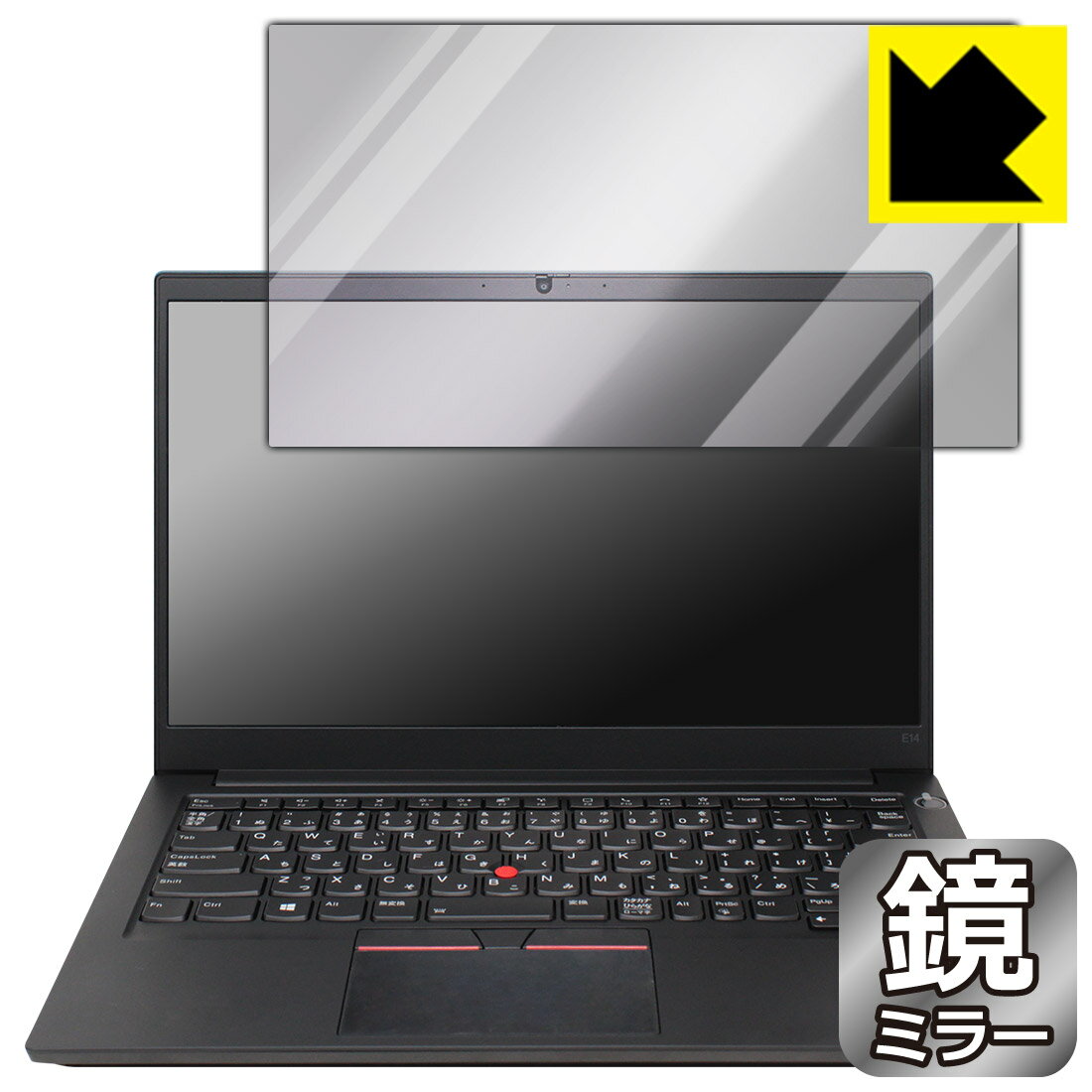 ●対応機種 : Lenovo ThinkPad E14 Gen 3●製品内容 : 液晶用1枚●画面が鏡になり、機器の画面でさりげなく身だしなみチェック！のぞき見防止にも！●安心の国産素材を使用。日本国内の自社工場で製造し出荷しています。【ポ...