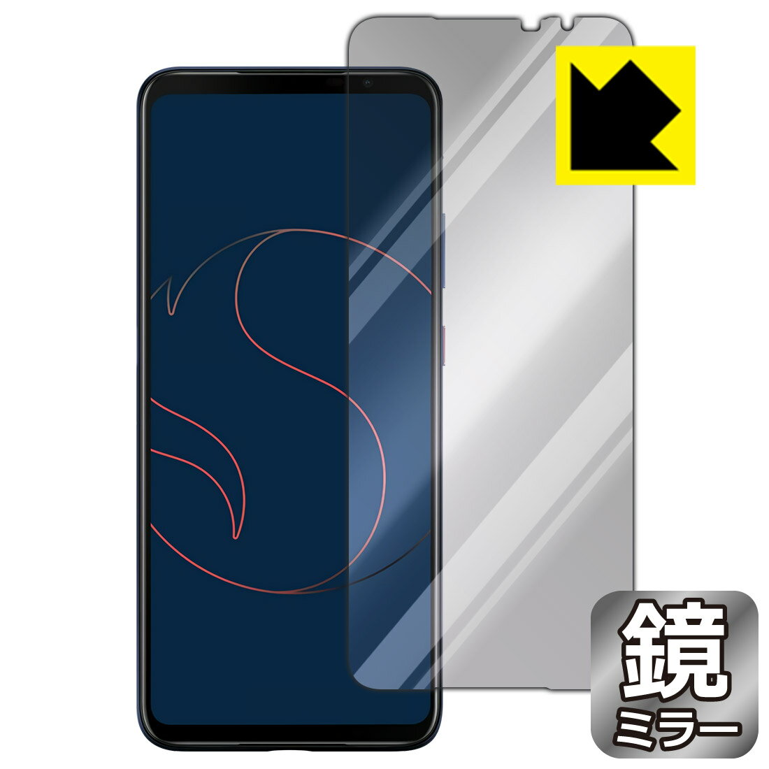 ●対応機種 : ASUS Smartphone for Snapdragon Insiders (ZS675KW-BL512R16)●製品内容 : 前面用1枚●※この機器は周辺部が曲面となったラウンド仕様のため、保護フィルムを端まで貼ること...