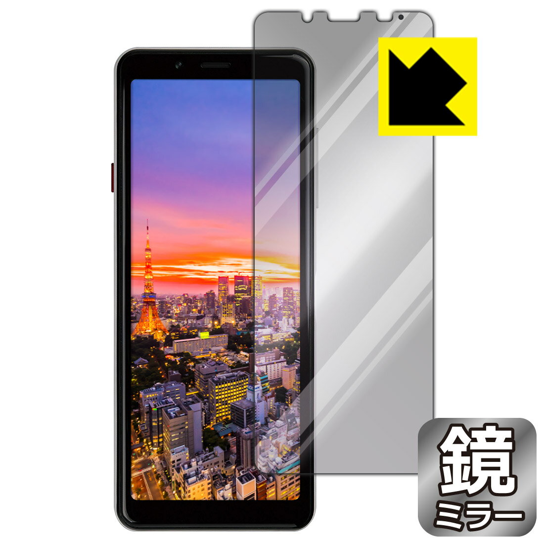 ●対応機種 : P-UP World Mode1 GRIP (MD-05P)●製品内容 : 前面用1枚●※この機器は周辺部が曲面となったラウンド仕様のため、保護フィルムを端まで貼ることができません。(表示部分はカバーしています)●画面が鏡に...