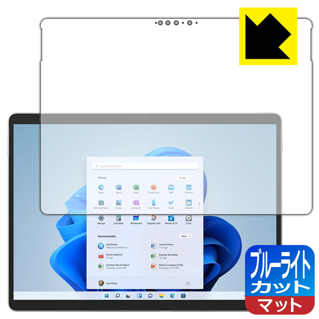 ●対応機種 : Microsoft Surface Pro 8 (2021年11月発売モデル)●製品内容 : 前面用1枚●目に有害といわれるブルーライトを34%カット！目に優しく疲れにくい！画面の映り込みを抑える反射低減タイプ！●安心の国産...