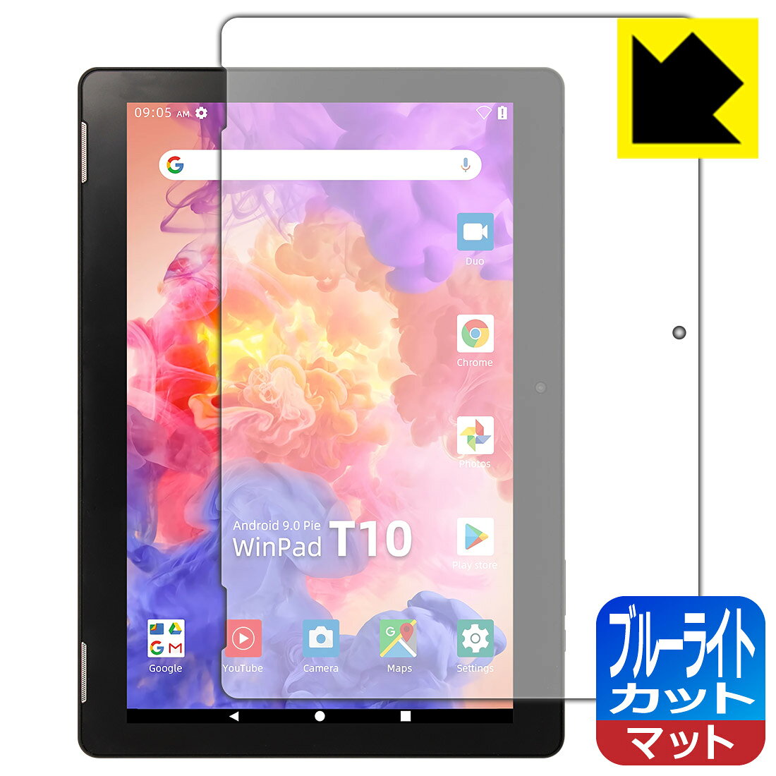 ●対応機種 : WINNOVO T10●内容量 : 1枚●目に有害といわれるブルーライトを34%カット！目に優しく疲れにくい！画面の映り込みを抑える反射低減タイプ！●安心の国産素材を使用。日本国内の自社工場で製造し出荷しています。【ポスト投...