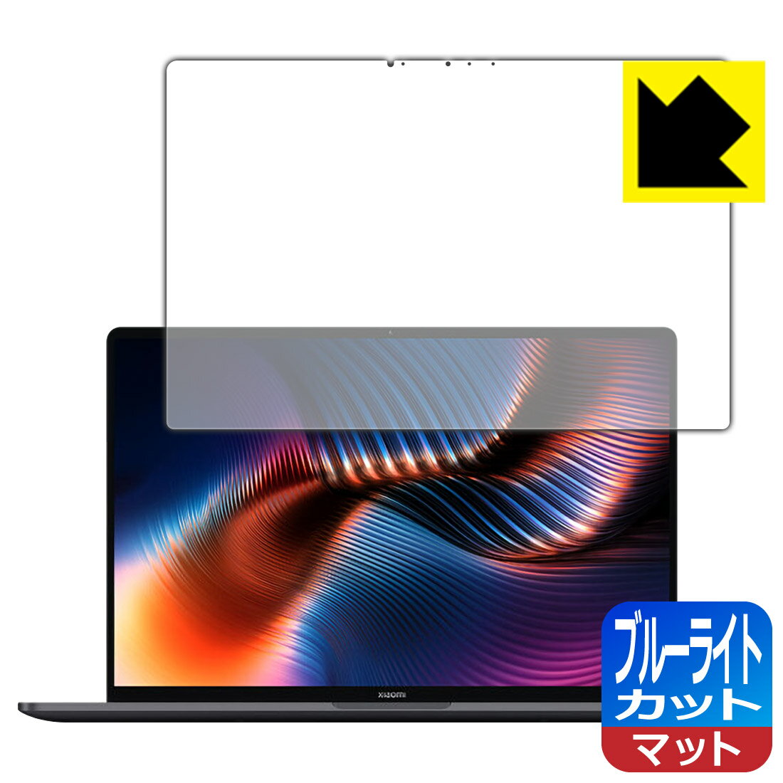 ●対応機種 : Xiaomi Notebook Pro 15 (2021)　　※2021年モデルの「Xiaomi Notebook Pro 15 (2021)」に対応した商品です。2019年モデル、2020年モデルには対応しておりません。●...