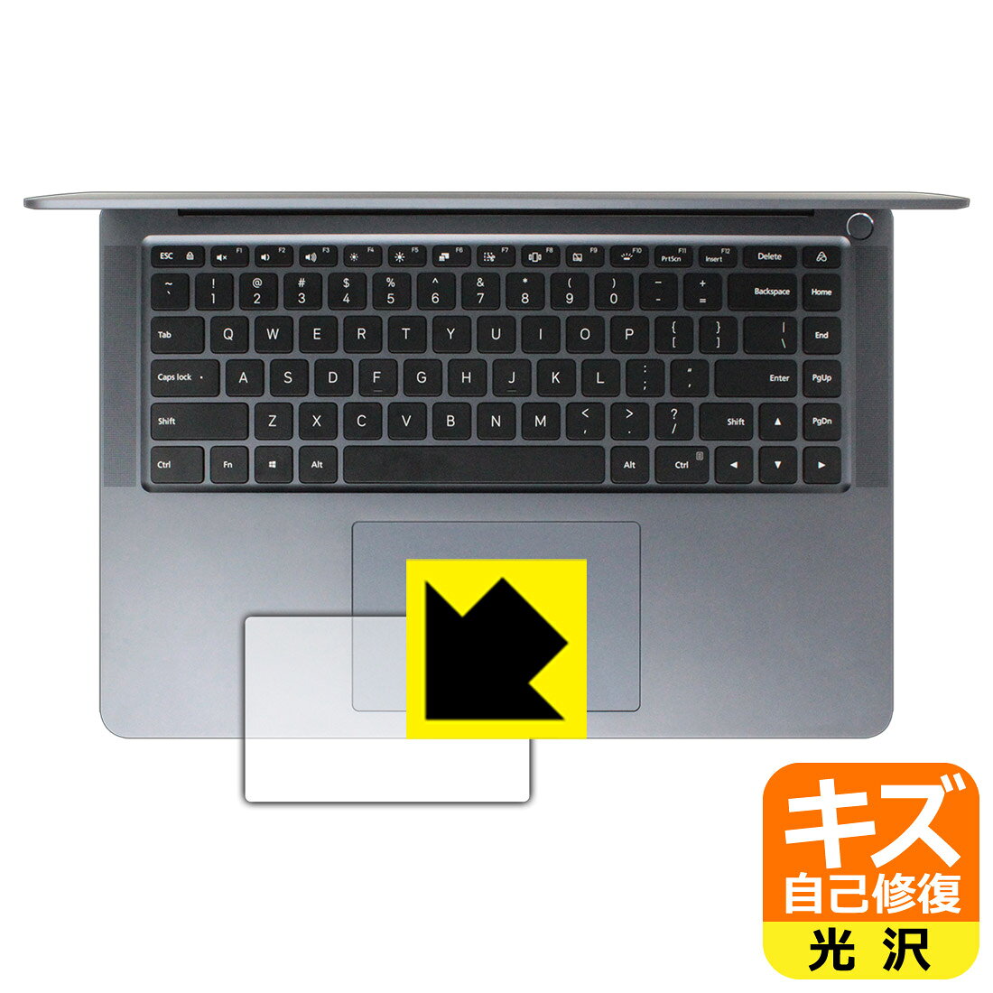 ●対応機種 : Xiaomi Notebook Pro X 15●製品内容 : タッチパッド用1枚●特殊なキズ自己修復層が細かなキズを修復！キズがついても時間が経つと自然に直ります。●安心の国産素材を使用。日本国内の自社工場で製造し出荷して...