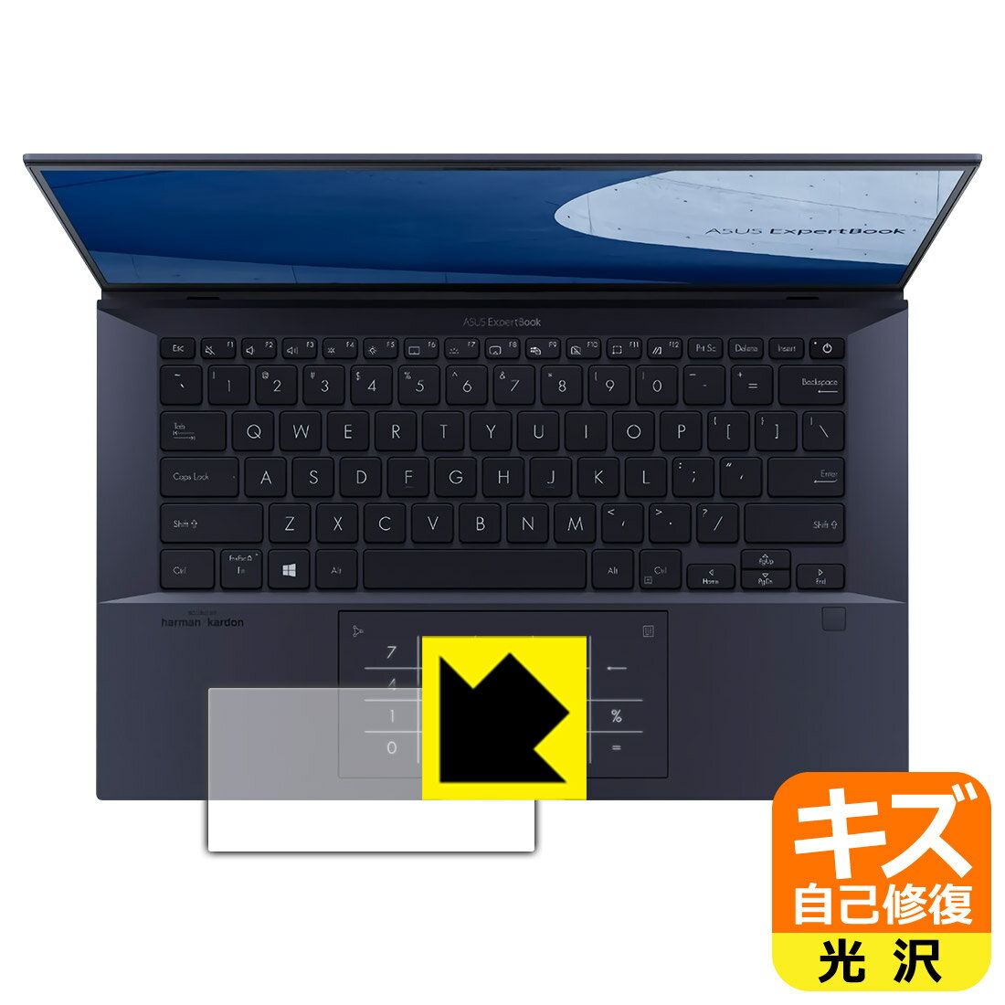●対応機種 : ASUS ExpertBook B9 B9450FA●製品内容 : タッチパッド用1枚●特殊なキズ自己修復層が細かなキズを修復！キズがついても時間が経つと自然に直ります。●安心の国産素材を使用。日本国内の自社工場で製造し出荷...