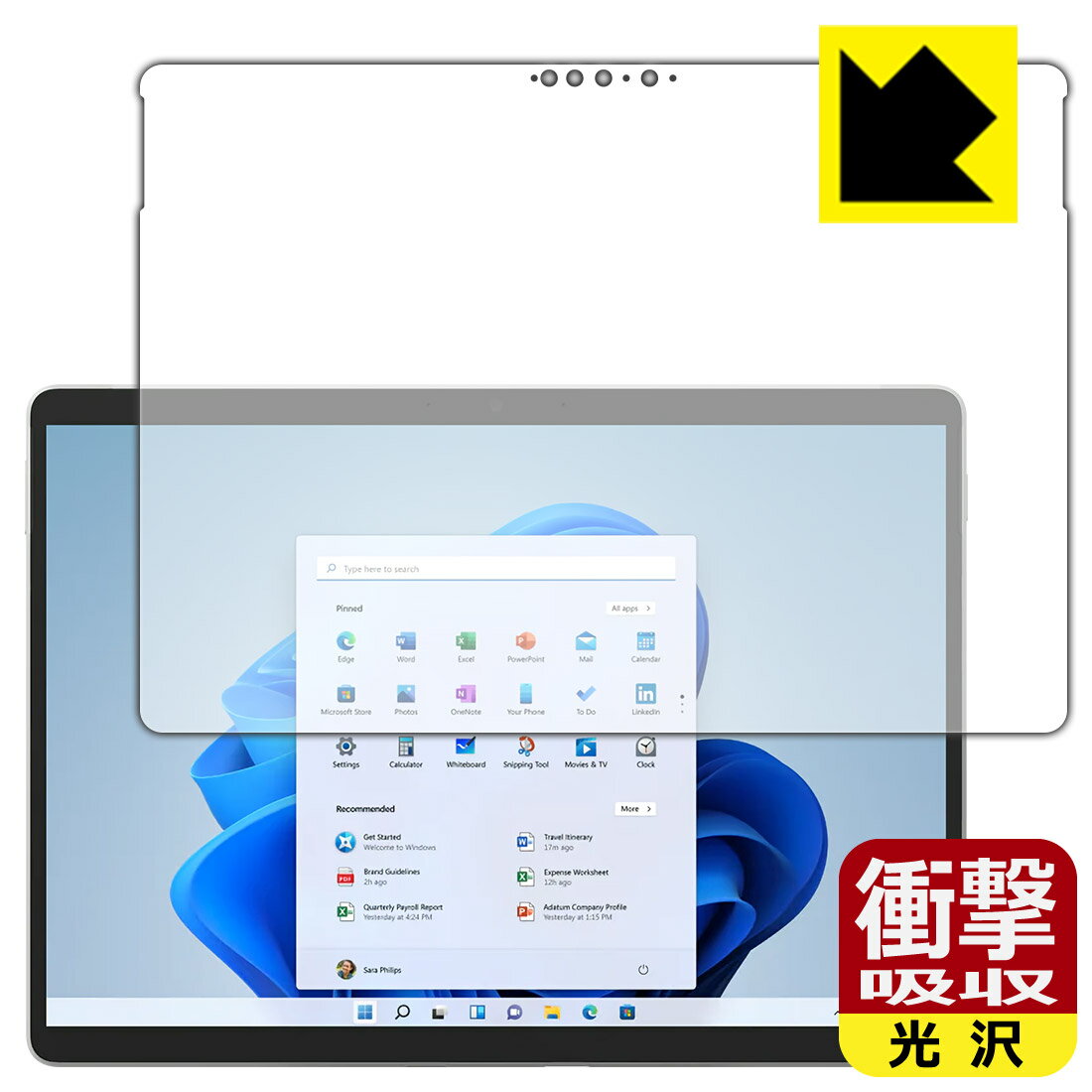 ●対応機種 : Microsoft Surface Pro 8 (2021年11月発売モデル)●製品内容 : 前面用1枚●特殊素材の衝撃吸収層が外部からの衝撃を吸収し、機器へのダメージをやわらげます。●安心の国産素材を使用。日本国内の自社工...
