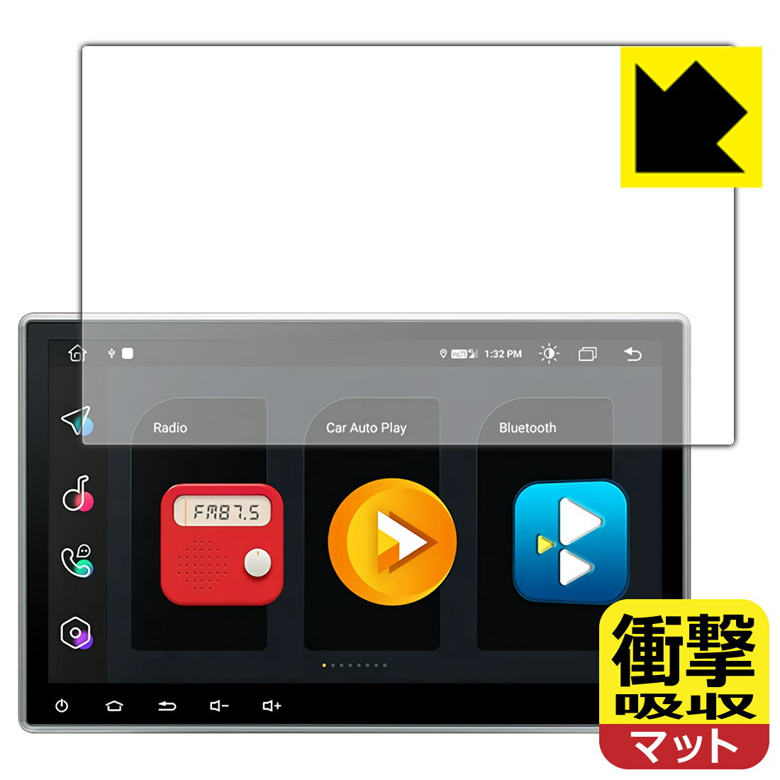 ●対応機種 : XTRONS カーナビ TMA105 / TMA105SI / TE114 / TE114SI専用の商品です。●内容量 : 1枚●特殊素材の衝撃吸収層が外部からの衝撃を吸収し、機器へのダメージをやわらげます。●安心の国産素材...