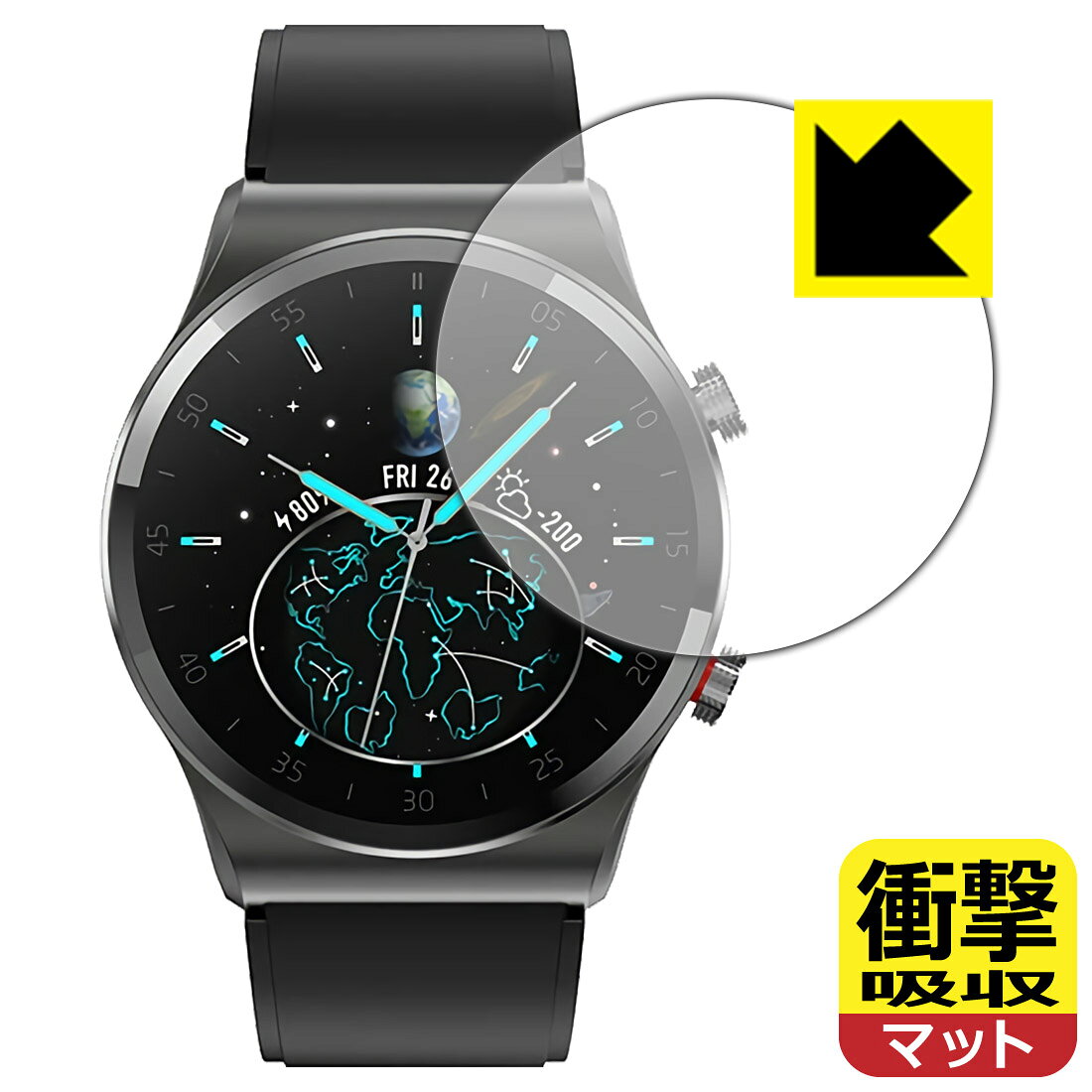 ●対応機種 : スマートウォッチ T41 / T4041S●内容量 : 1枚●※保護フィルムの貼り付く範囲はイメージ画像のようになります。●特殊素材の衝撃吸収層が外部からの衝撃を吸収し、機器へのダメージをやわらげます。●安心の国産素材を使用...