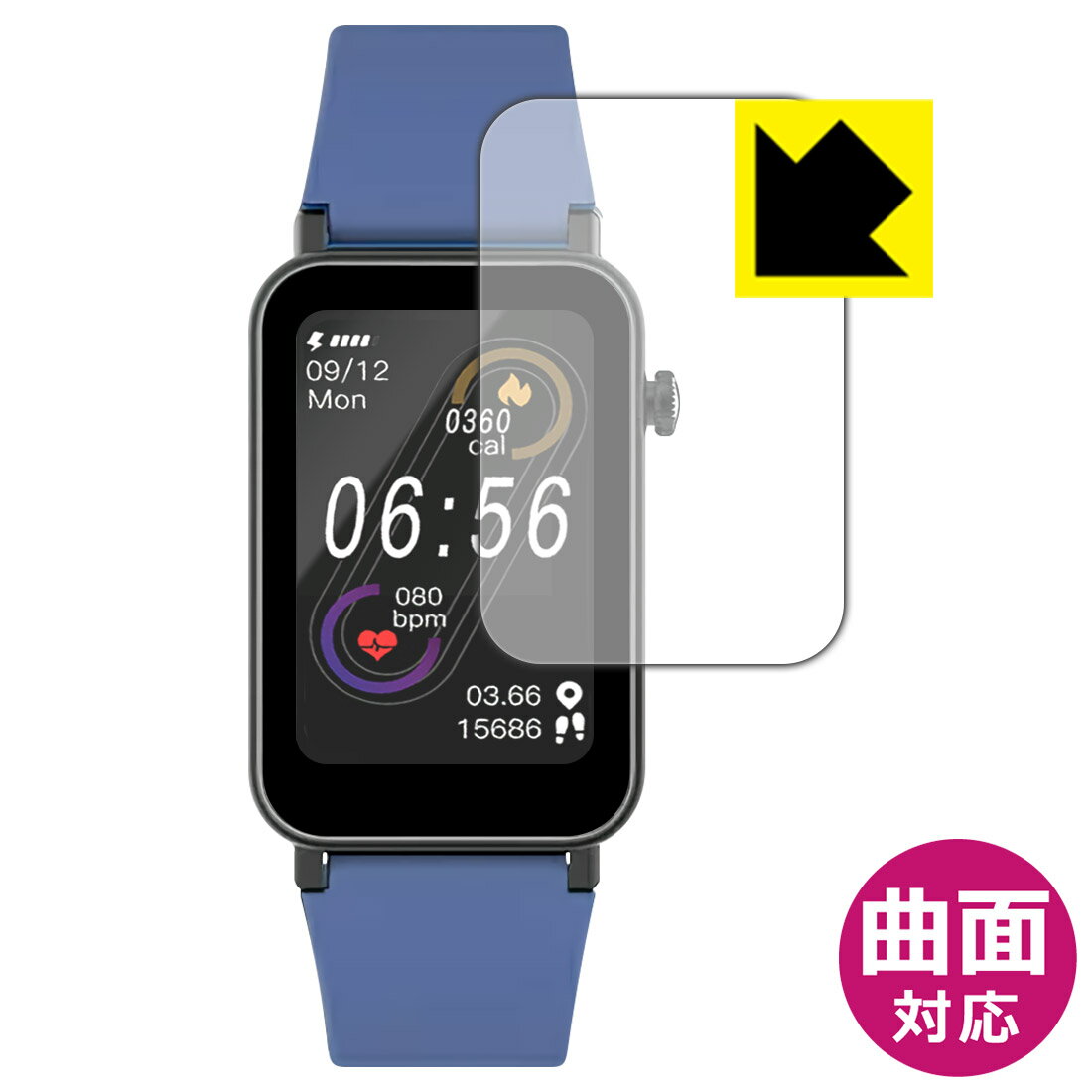 ●対応機種 : itDEAL スマートウォッチ E5●内容量 : 1枚●素材はTPU(熱可塑性ポリウレタン)を採用。一般的な保護フィルムでは貼りつかなかった曲面に対応し、機器の端までしっかりとカバーします。●素材自体が衝撃を吸収。自己修復性...