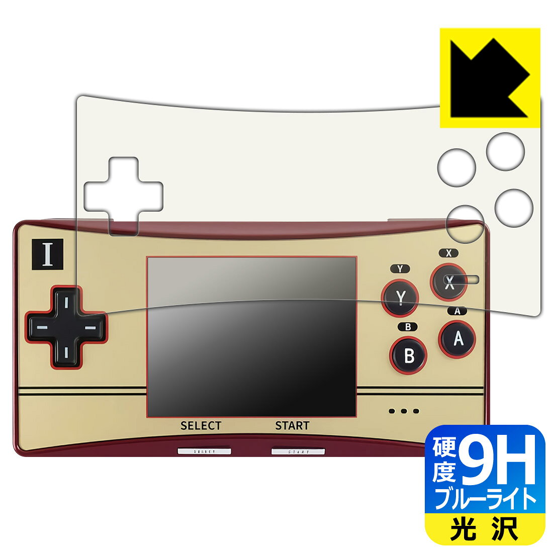 ●対応機種 : Waveshare GPM280シリーズ (GPM2803P0 / GPM2803P1 / GPM28040 / GPM2804A / GPM2804B)●内容量 : 1枚●表面硬度9HのPETフィルムでブルーライトも大幅に...