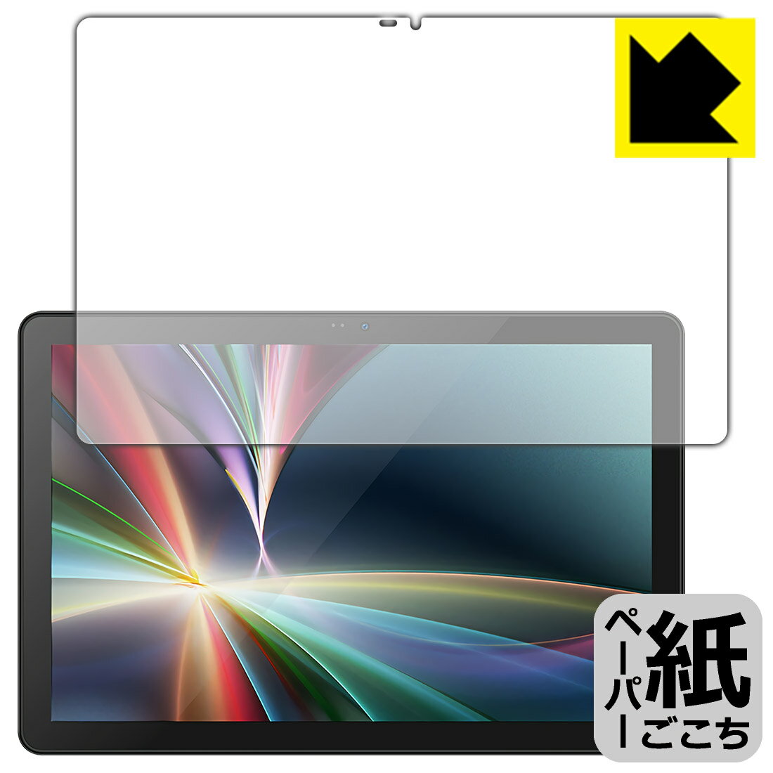 ●対応機種 : KEIAN KI-Z101E (10.1型タブレット)●内容量 : 1枚●紙に書くような描き心地を実現する保護フィルムです。表面はアンチグレア(反射防止)タイプなので、光の反射や映り込みを抑えます。※本製品はフィルムの表面を...