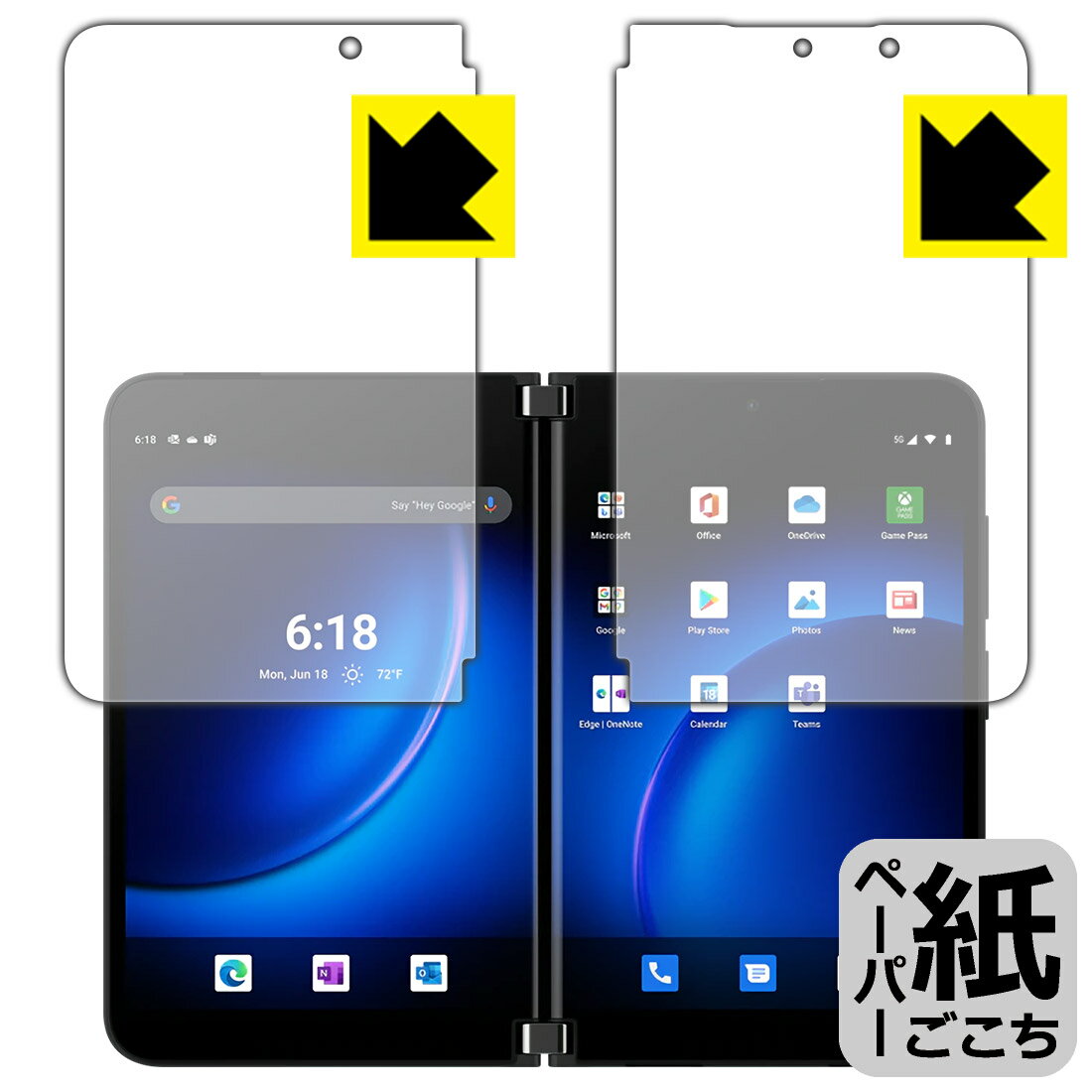 ●対応機種 : Microsoft Surface Duo 2●製品内容 : 2画面セット(各1枚)●※保護フィルムの貼り付く範囲はイメージ画像のようになります。●紙に書くような描き心地を実現する保護フィルムです。表面はアンチグレア(反射防...