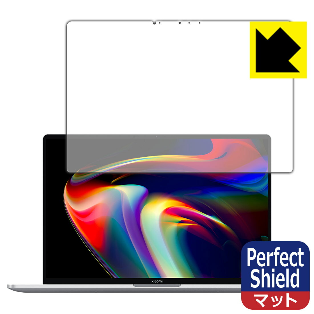 ●対応機種 : Xiaomi Notebook Pro 14 (2021)　　※2021年モデルの「Xiaomi Notebook Pro 14 (2021)」に対応した商品です。●製品内容 : 液晶用1枚●「Perfect Shield」...