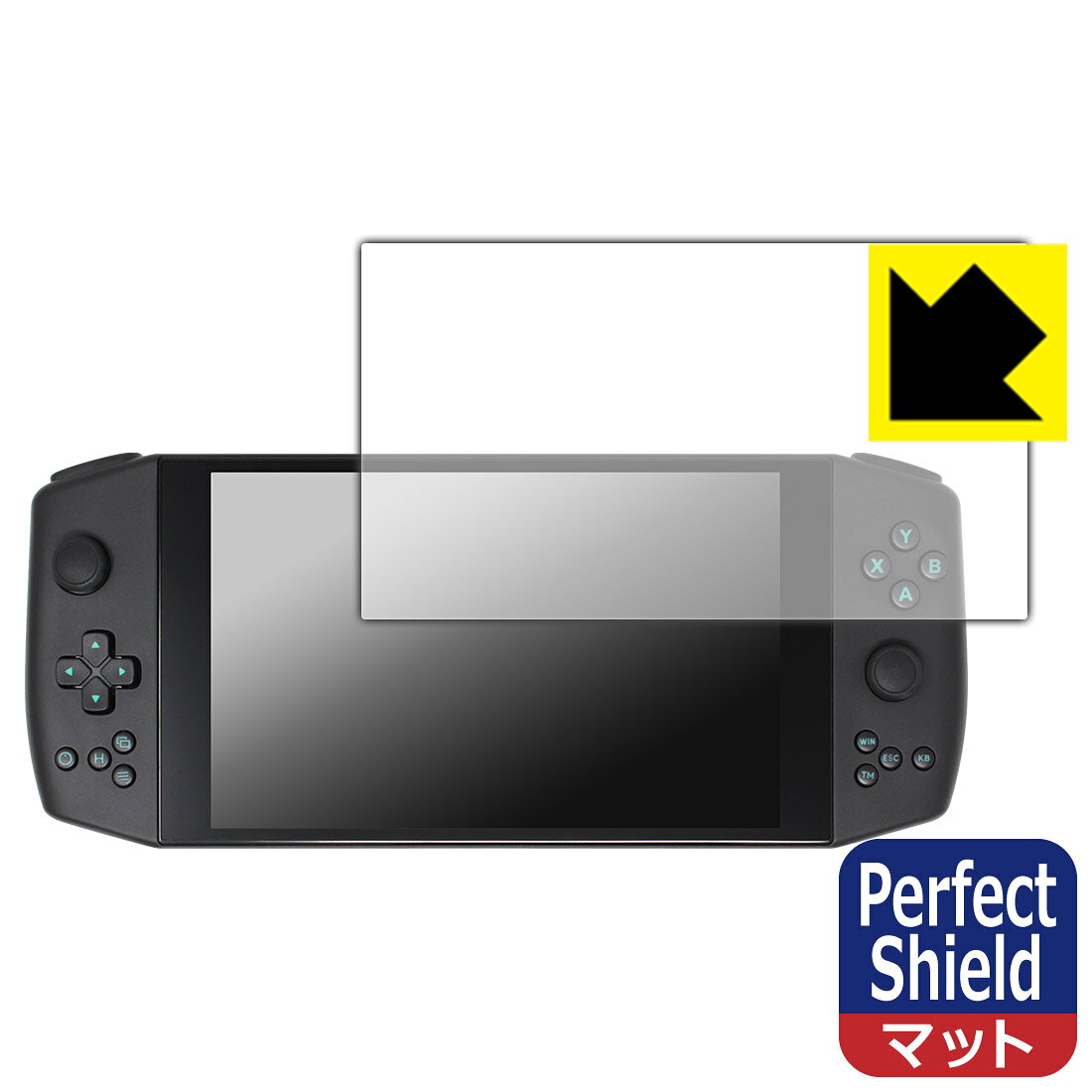 ●対応機種 : AYA NEO 2021 / AYA NEO 2021 Pro / AYA NEO 2021 Pro レトロパワー●内容量 : 1枚●「Perfect Shield」は画面の反射を抑え、指のすべりもなめらかな指紋や皮脂汚れが...