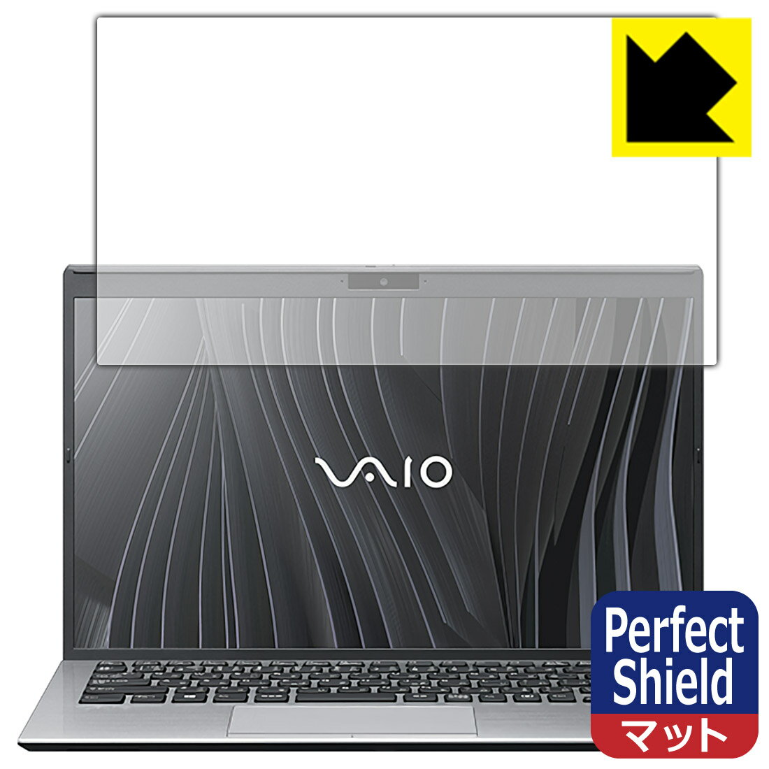 ●対応機種 : VAIO SX14 (VJS144シリーズ) (14.0型ワイド・2021年10月発表モデル)●製品内容 : 液晶用1枚●「Perfect Shield」は画面の反射を抑え、指のすべりもなめらかな指紋や皮脂汚れがつきにくい『...